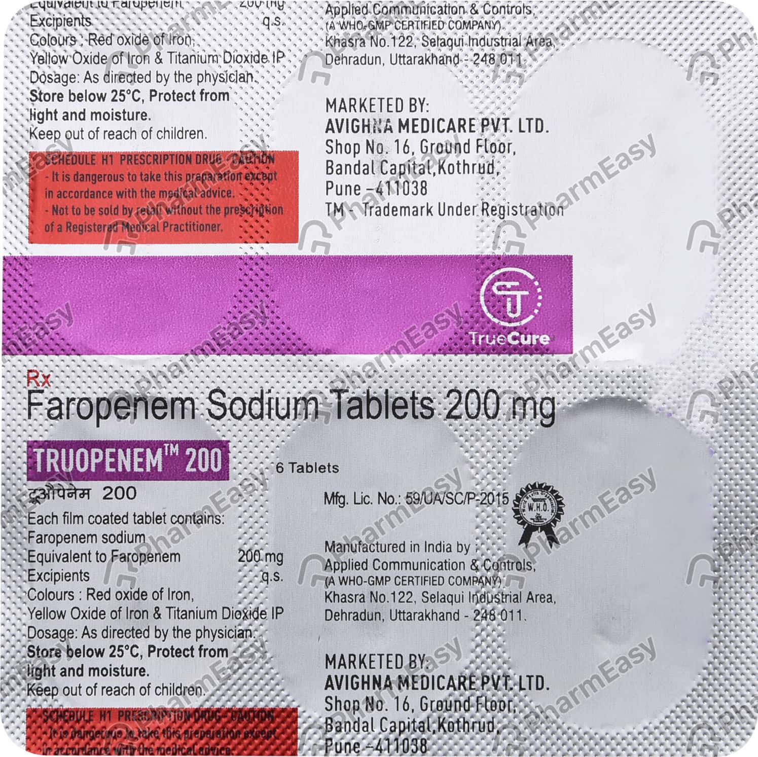 Faronem 200 MG Tablet (6): Uses, Side Effects, Price & Dosage | PharmEasy