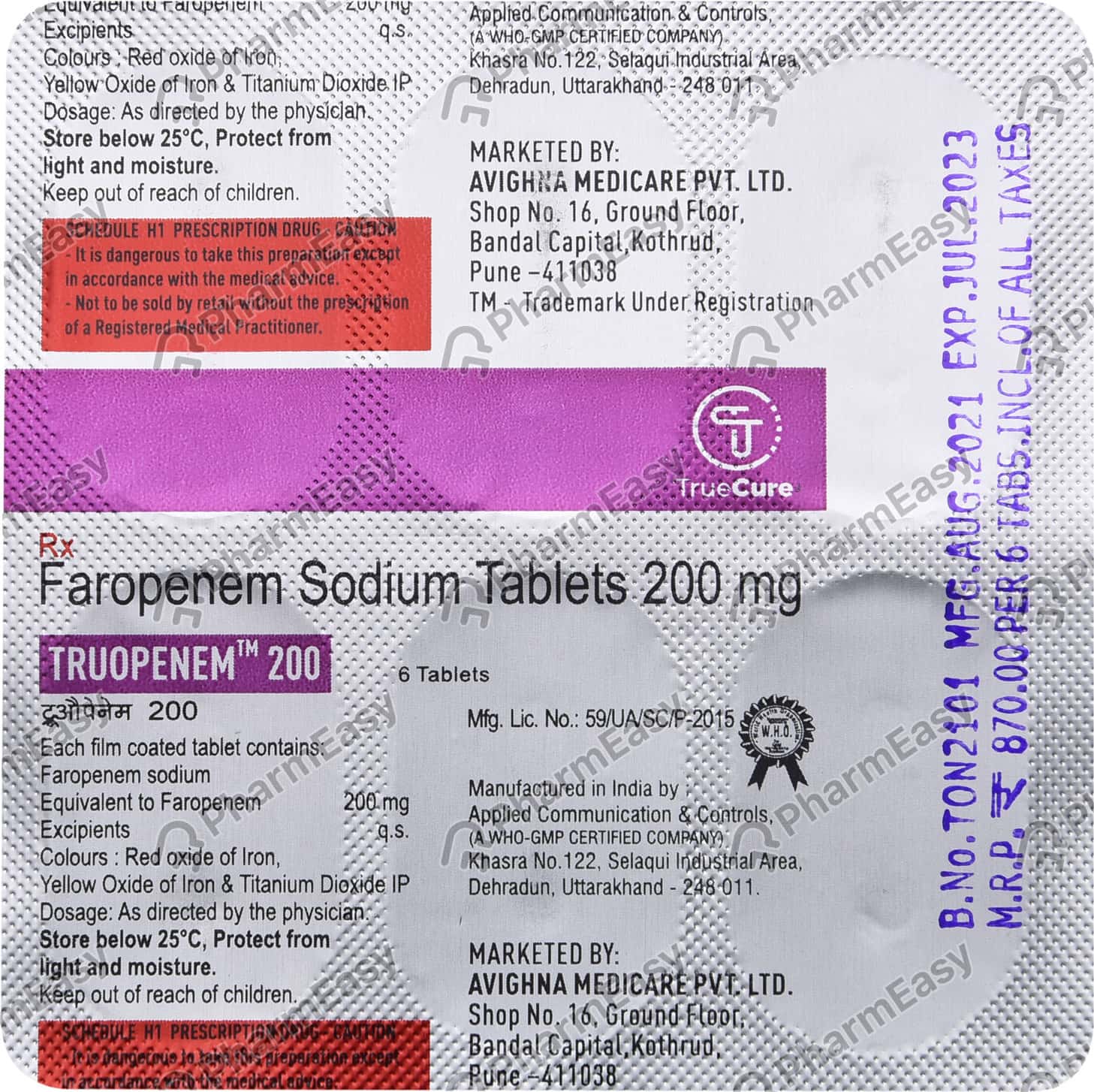 Truopenem 200 MG Tablet (6): Uses, Side Effects, Price & Dosage | PharmEasy