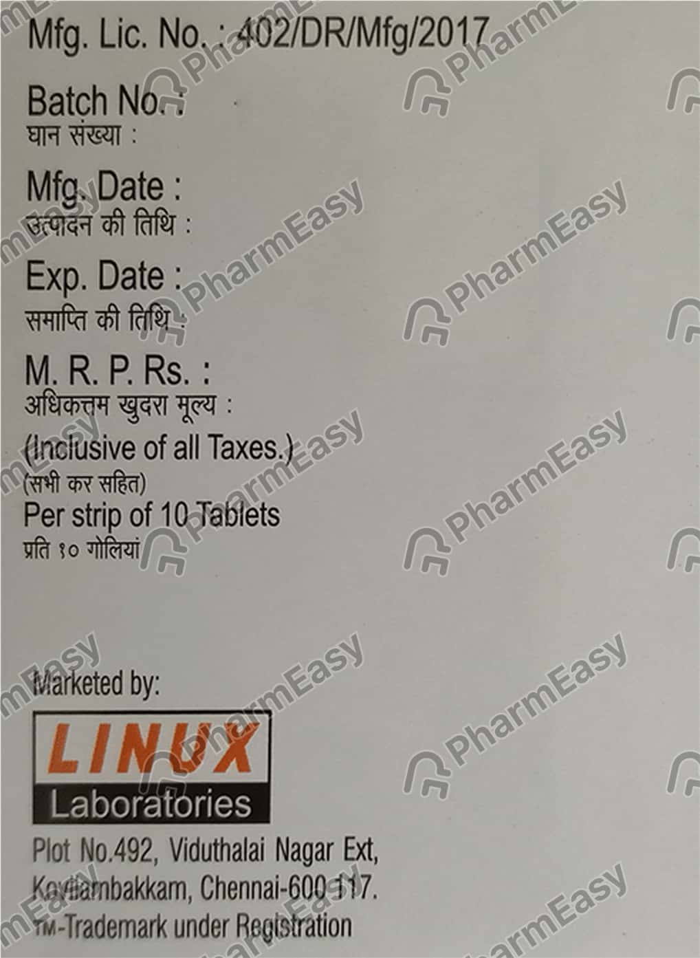 Buy Cognizac 90 MG Tablet (10) Online at Flat 15% OFF | PharmEasy