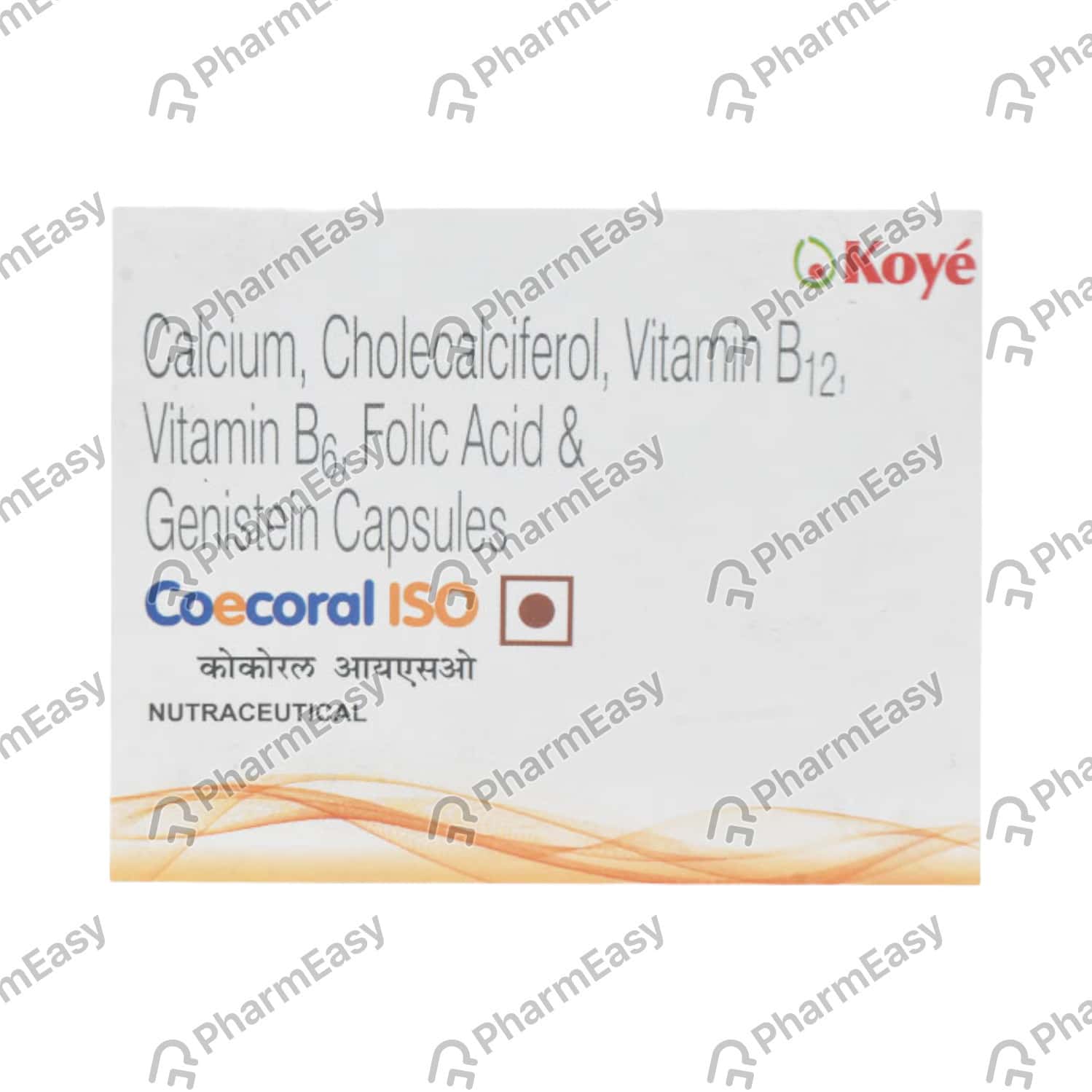 Buy Coecoral Iso Strip Of 15 Capsules Online at Flat 15% OFF | PharmEasy
