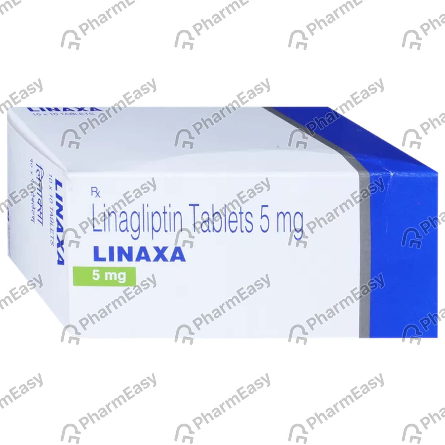 Linaxa 5 MG Tablet (10): Uses, Side Effects, Price & Dosage | PharmEasy