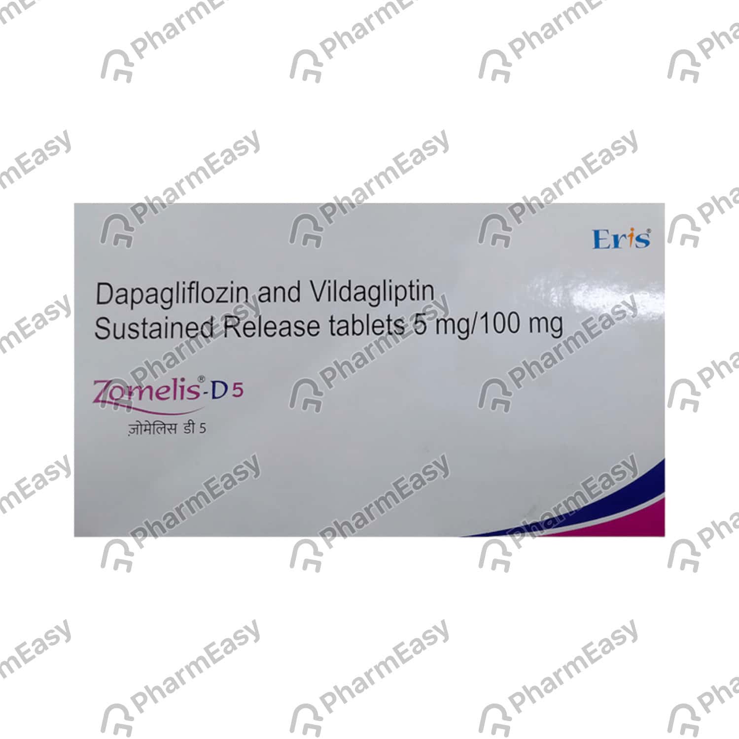 Zomelis D 5/100mg Strip Of 10 Tablets: Uses, Side Effects, Price ...
