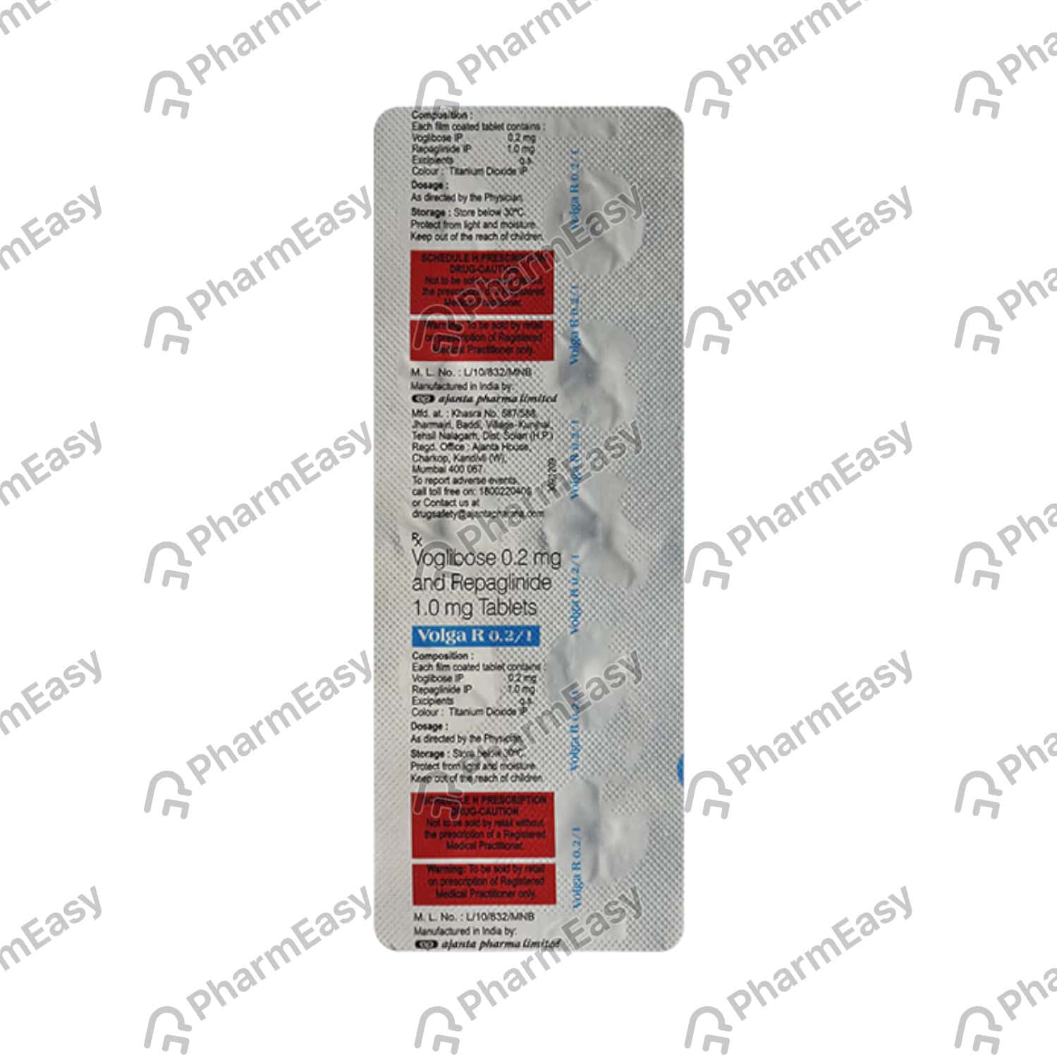 Volga R 0.2/1mg Strip Of 10 Tablets: Uses, Side Effects, Price & Dosage ...