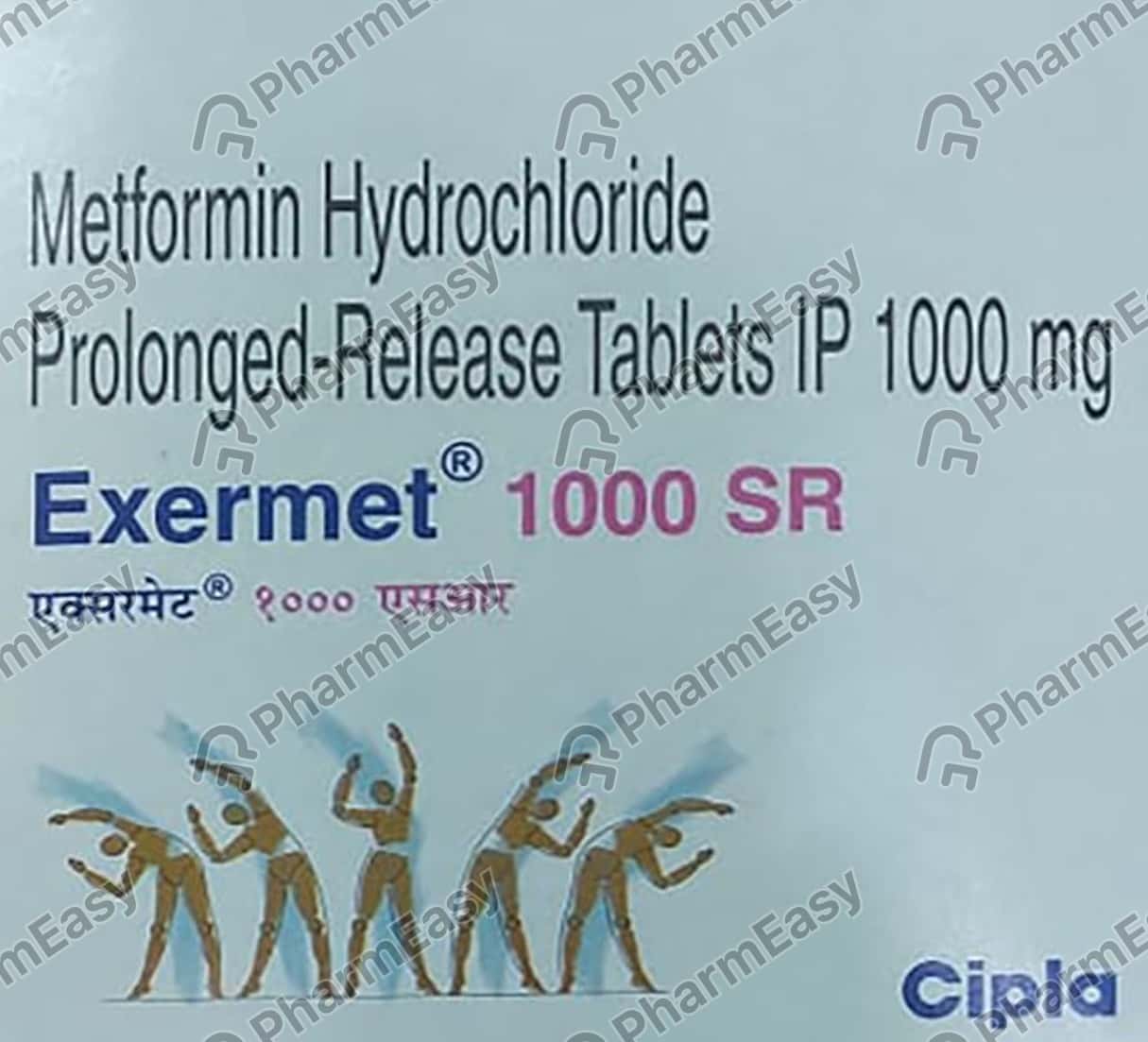 Exermet Sr 1000 MG Tablet (15): Uses, Side Effects, Price & Dosage ...