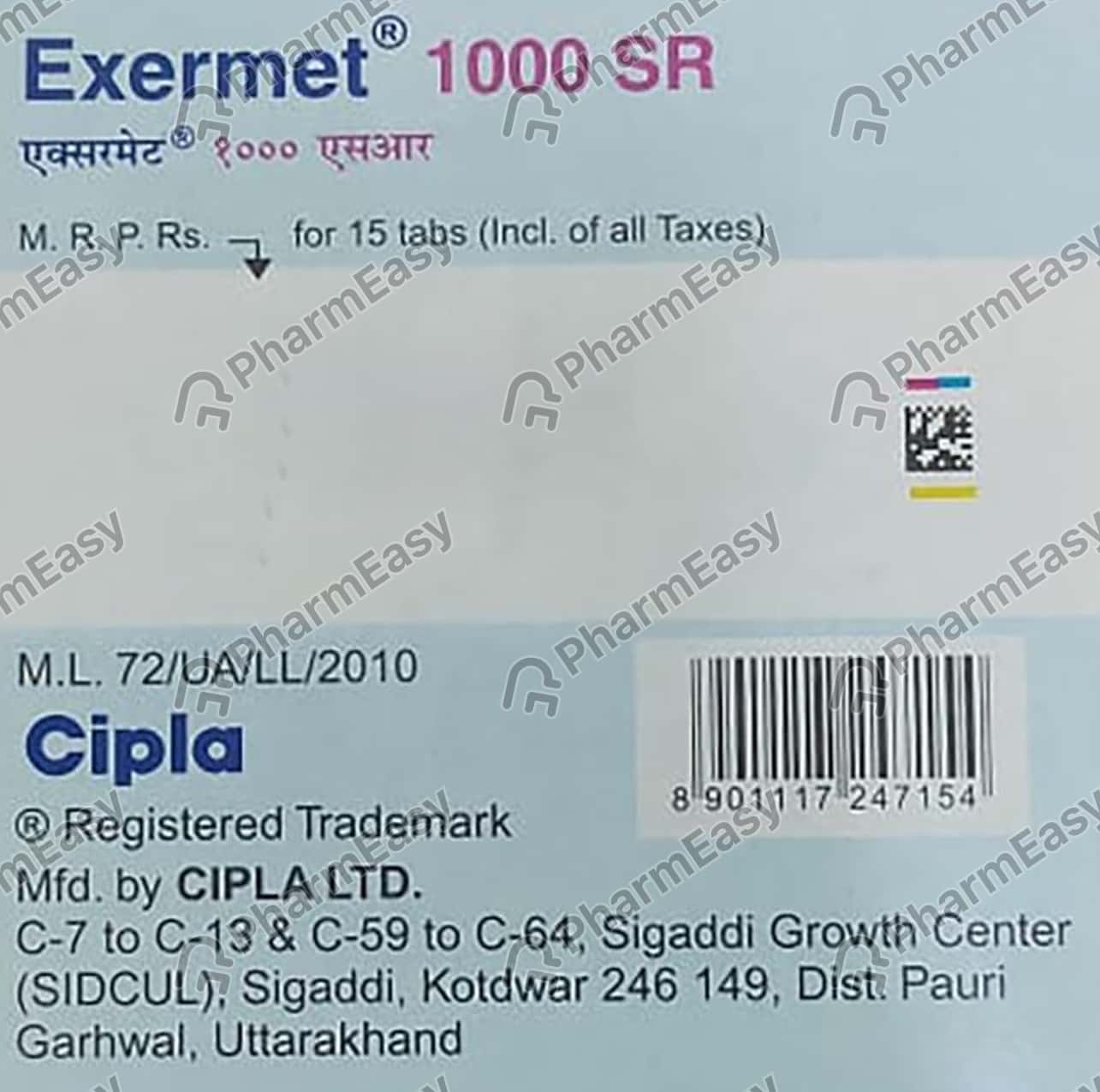 Exermet Sr 1000 MG Tablet (15): Uses, Side Effects, Price & Dosage ...