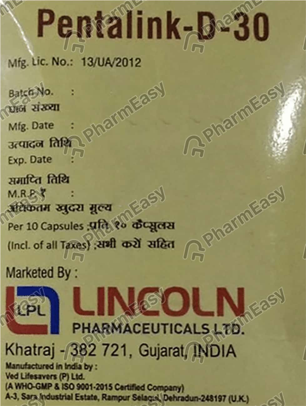 Paron D30 Sr Strip Of 10 Capsules: Uses, Side Effects, Price & Dosage ...