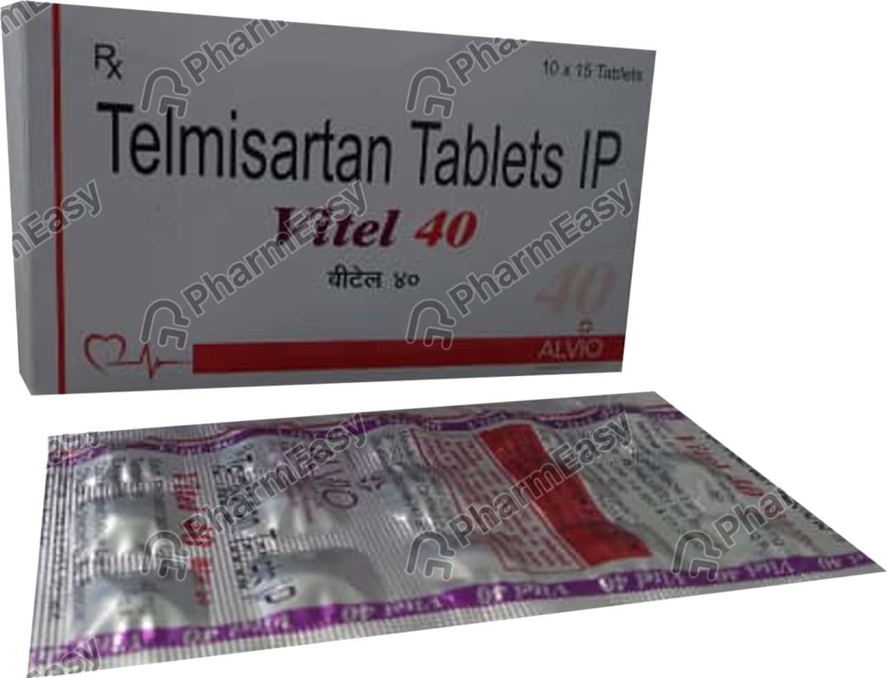 Vitel 40 MG Tablet (15): Uses, Side Effects, Price & Dosage | PharmEasy