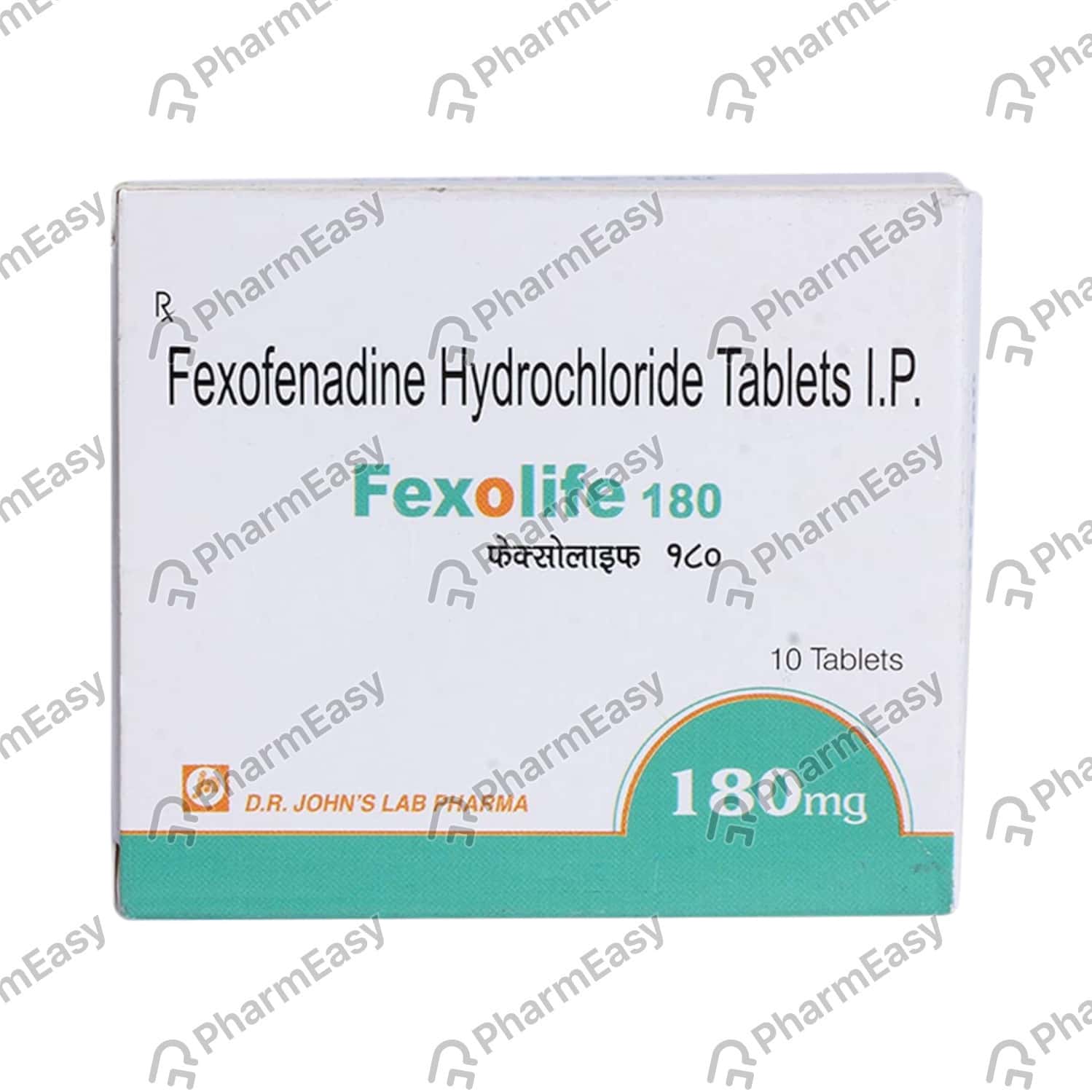 Fexo 180 MG Tablet (10): Uses, Side Effects, Price & Dosage | PharmEasy