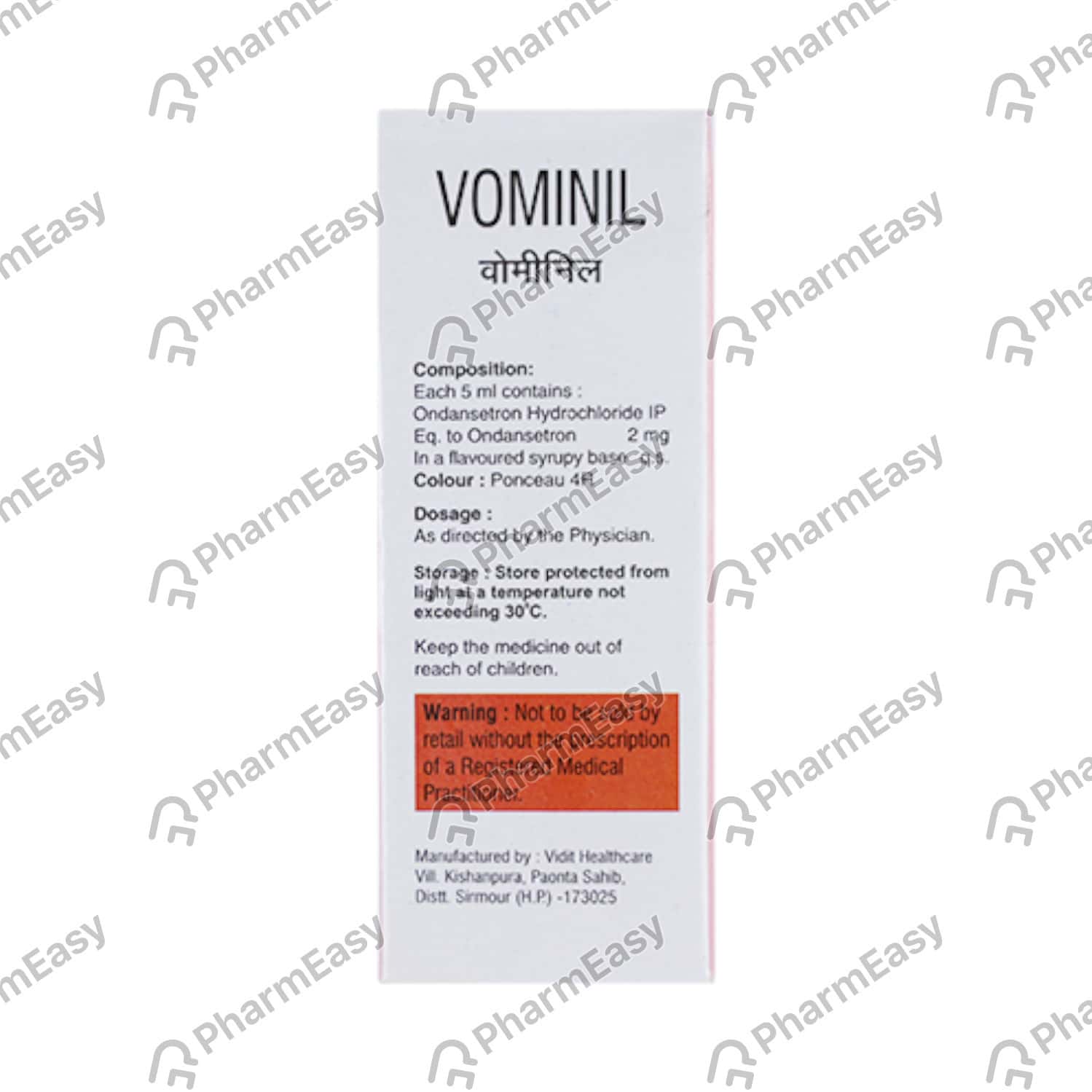 Vominil 5 MG Syrup (30): Uses, Side Effects, Price & Dosage | PharmEasy