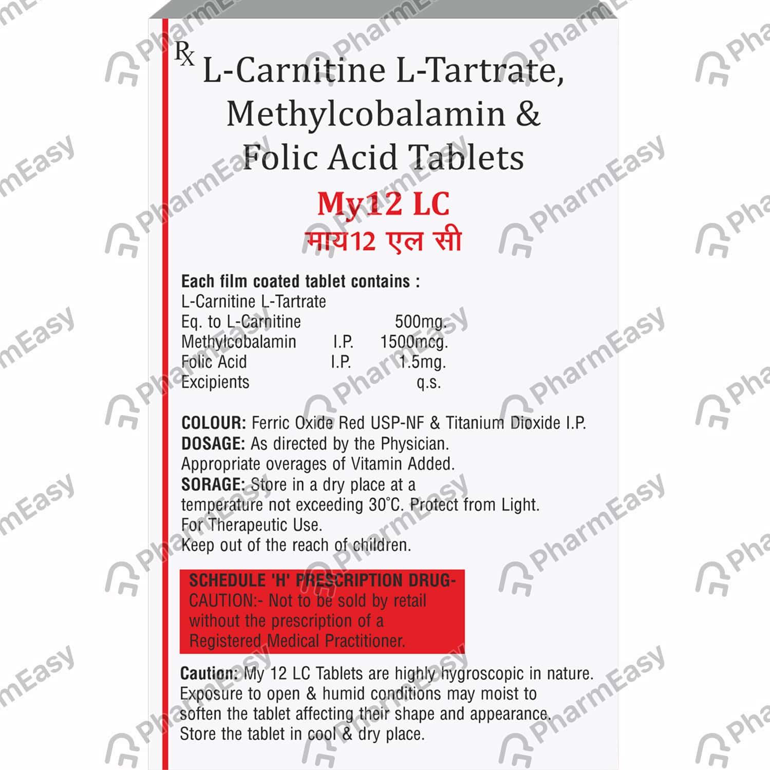 Buy My12 Lc Strip Of 15 Tablets Online at Flat 15% OFF | PharmEasy