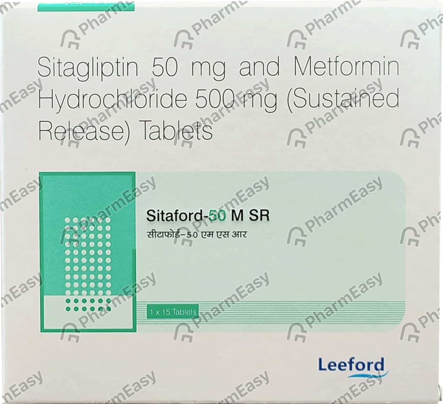 Sitaford 50mg M Sr Strip Of 15 Tablets: Uses, Side Effects, Price ...