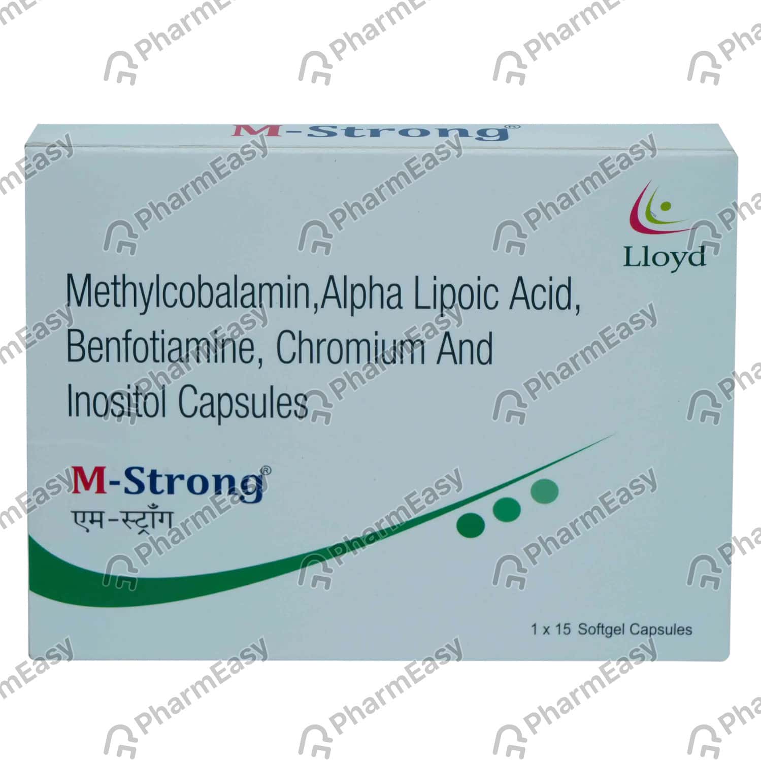 Buy M Strong Strip Of 15 Softgel Capsules Online & Save Up to 24% at ...