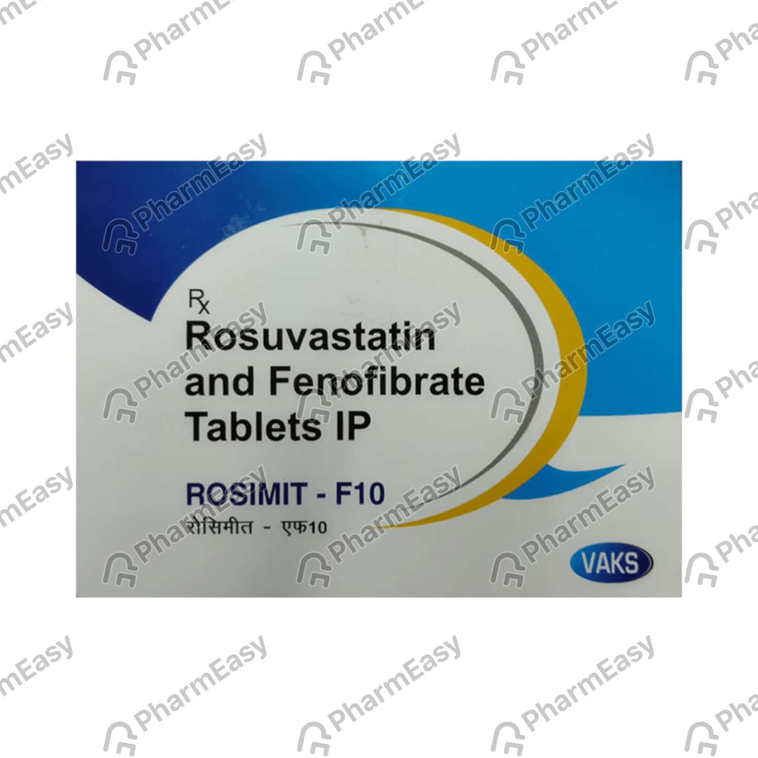 Rosimit F 10mg Strip Of 15 Tablets: Uses, Side Effects, Price & Dosage ...