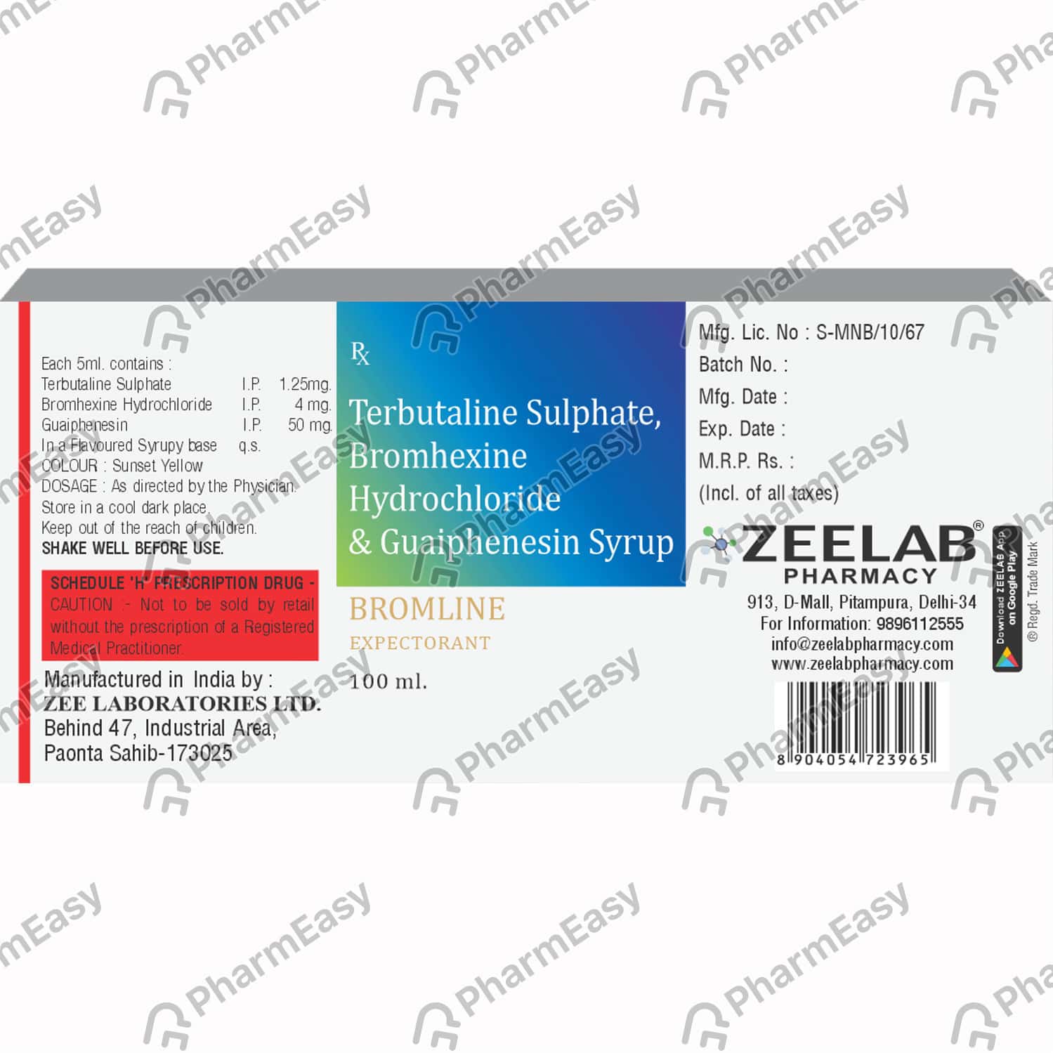 Buy Bromline Bottle Of 100ml Expectorant Online at Flat 15% OFF | PharmEasy