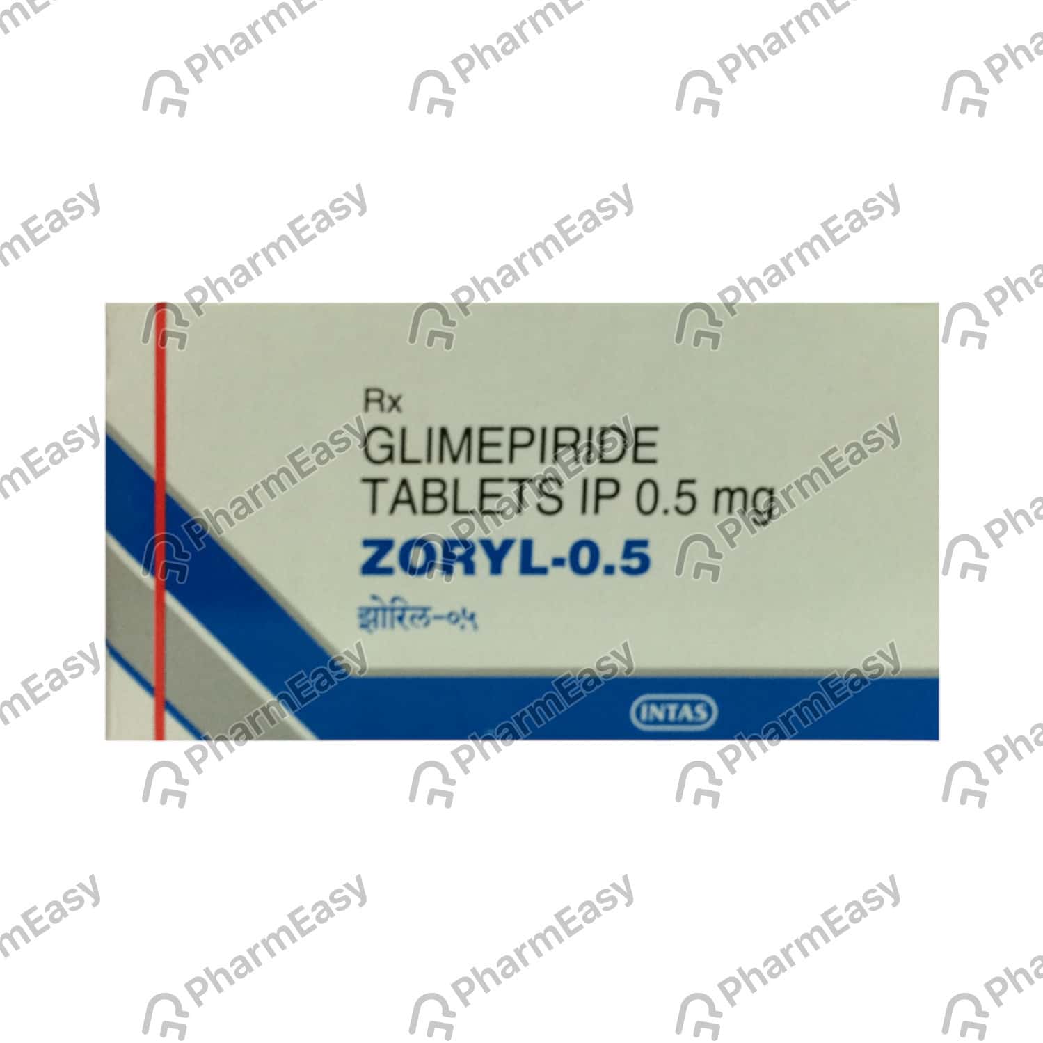 Zoryl 0.5 MG Tablet (10): Uses, Side Effects, Price & Dosage | PharmEasy