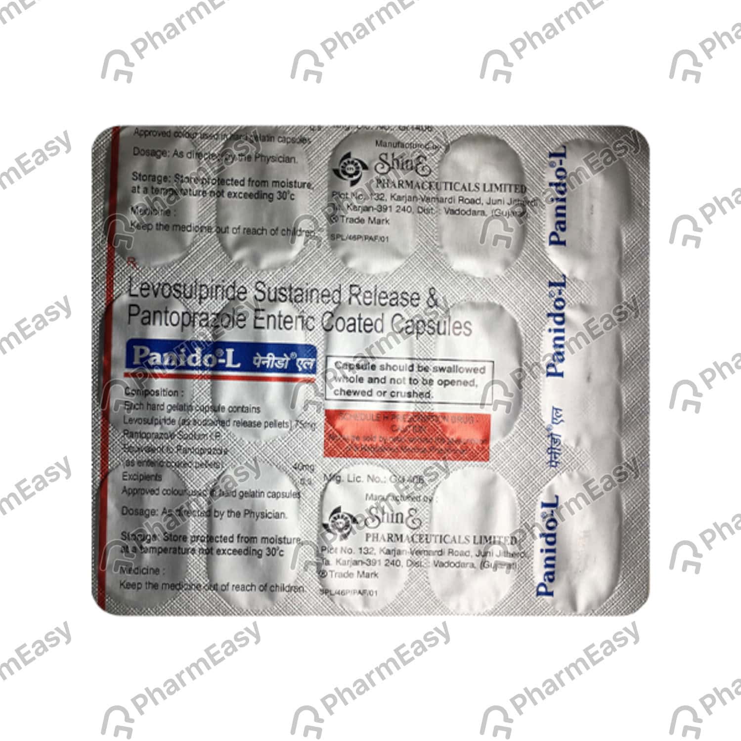 Panido L Strip Of 15 Capsules: Uses, Side Effects, Price & Dosage ...