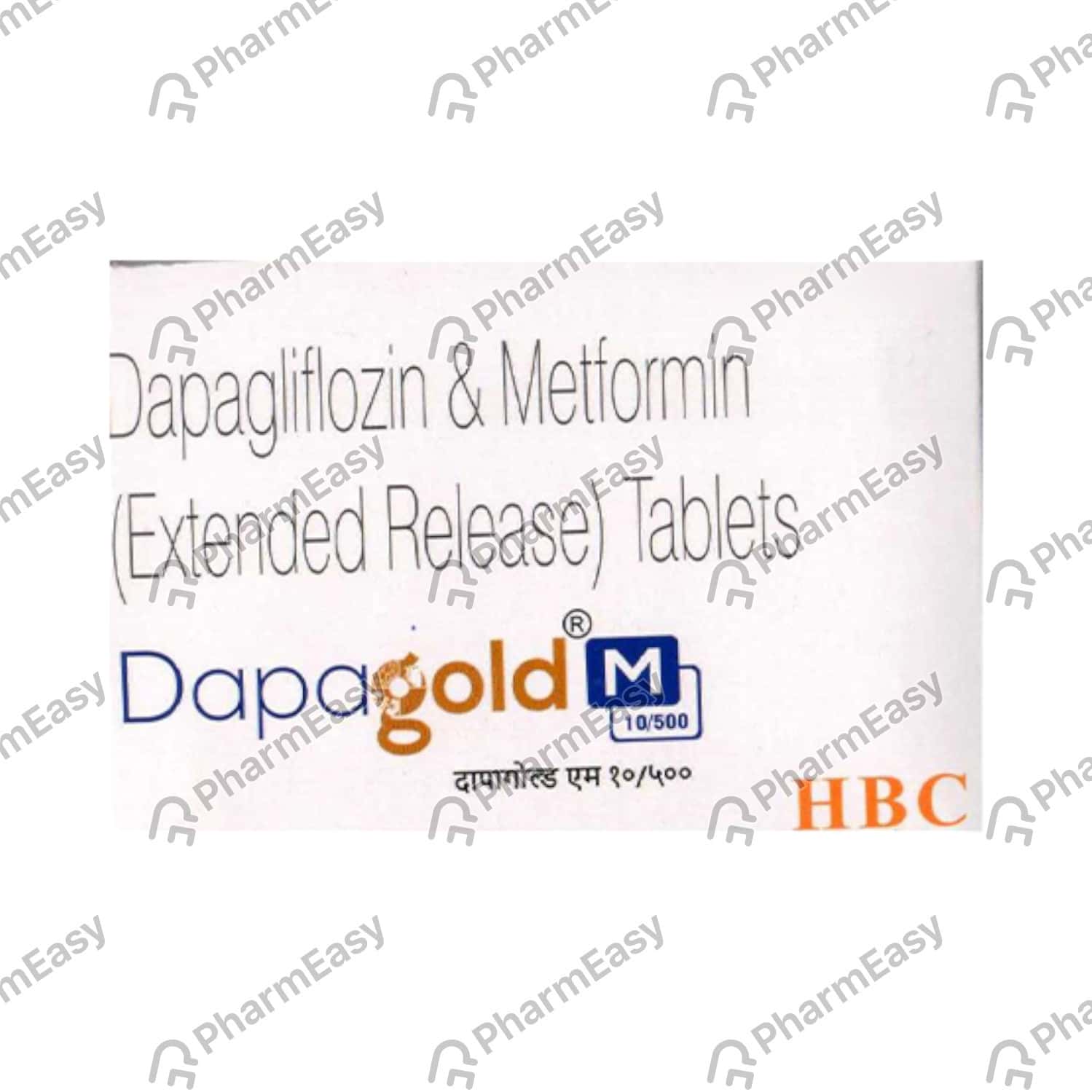 Dapagold M 10/500 Strip Of 10 Tablets: Uses, Side Effects, Price ...