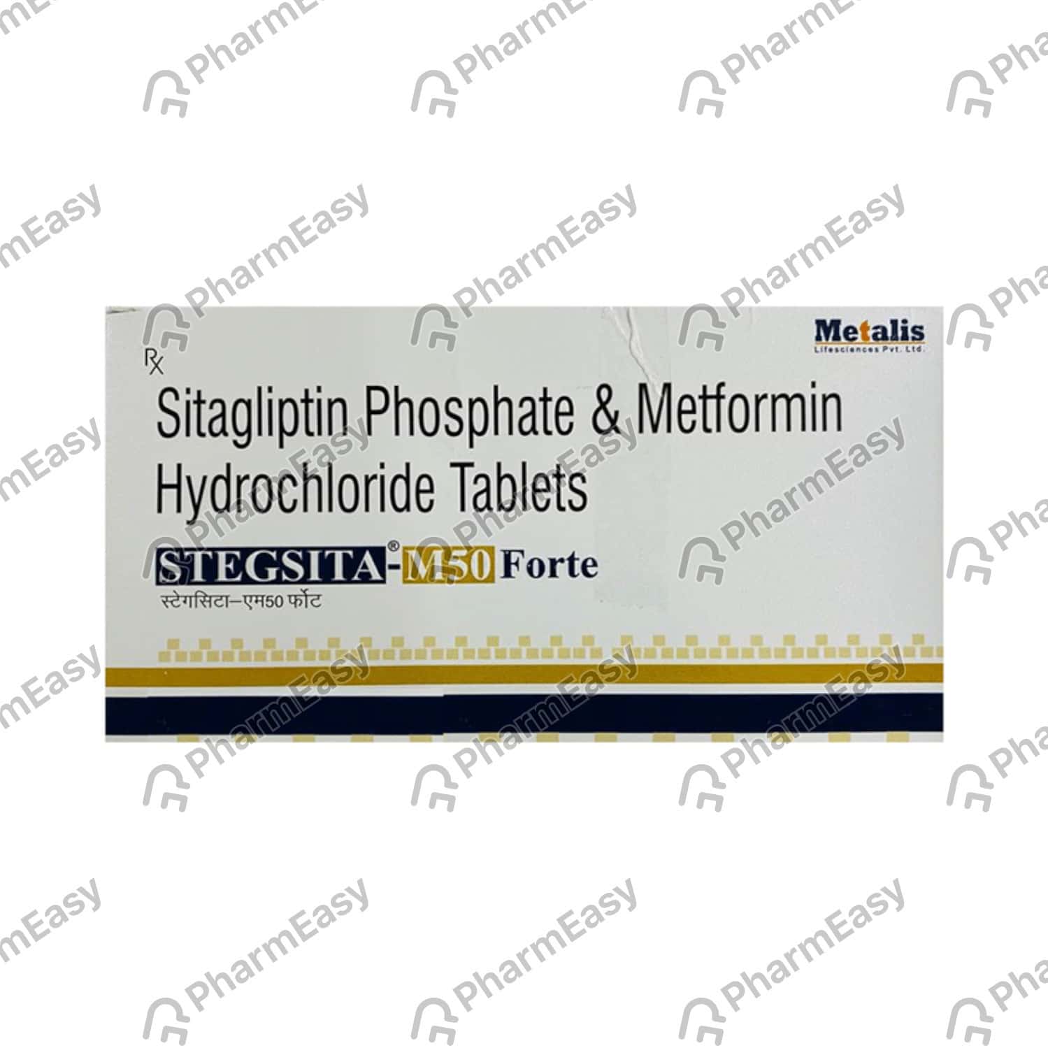 Stegsita M 50mg Forte Strip Of 15 Tablets: Uses, Side Effects, Price ...