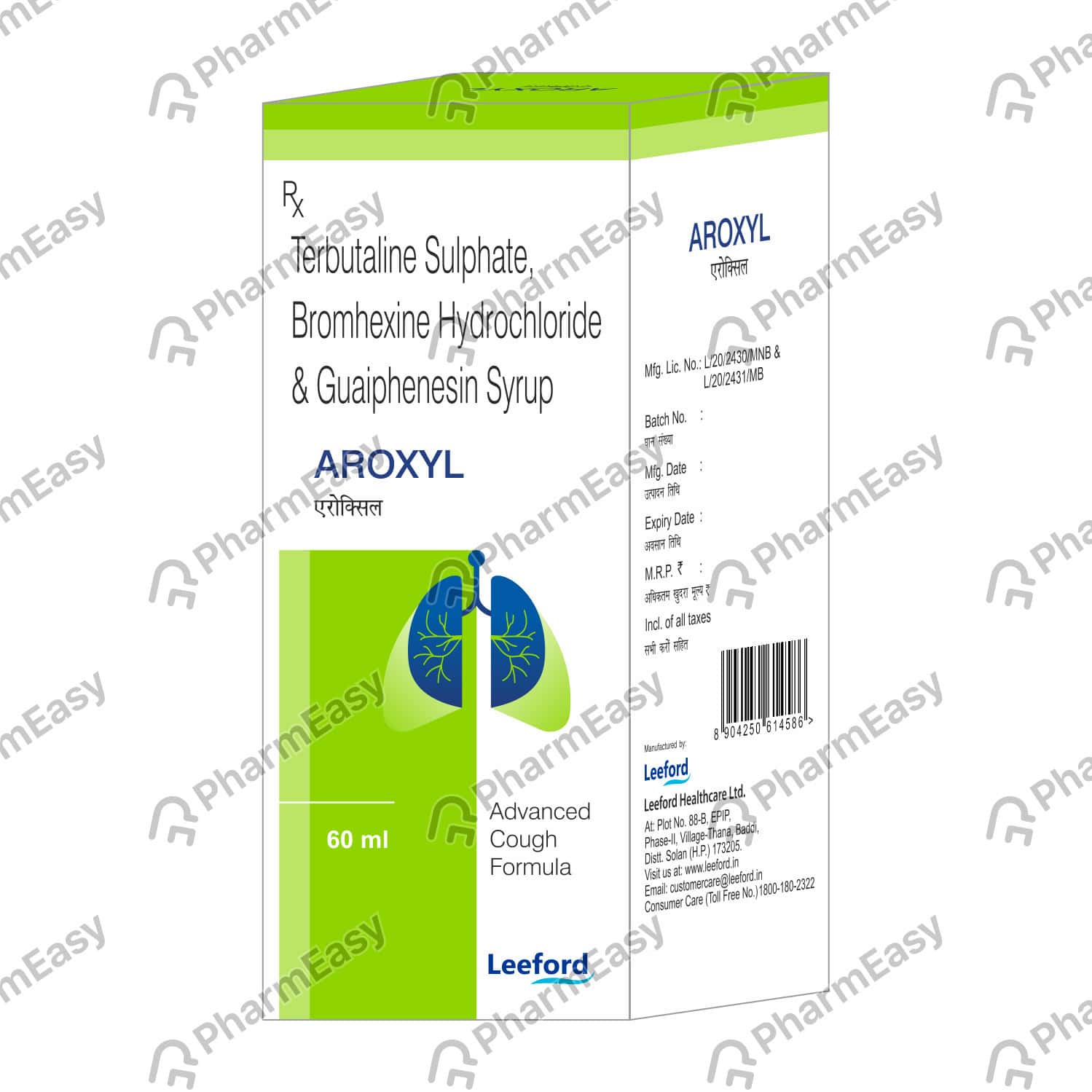 Buy Aroxyl Bottle Of 60ml Syrup Online at Flat 15% OFF | PharmEasy