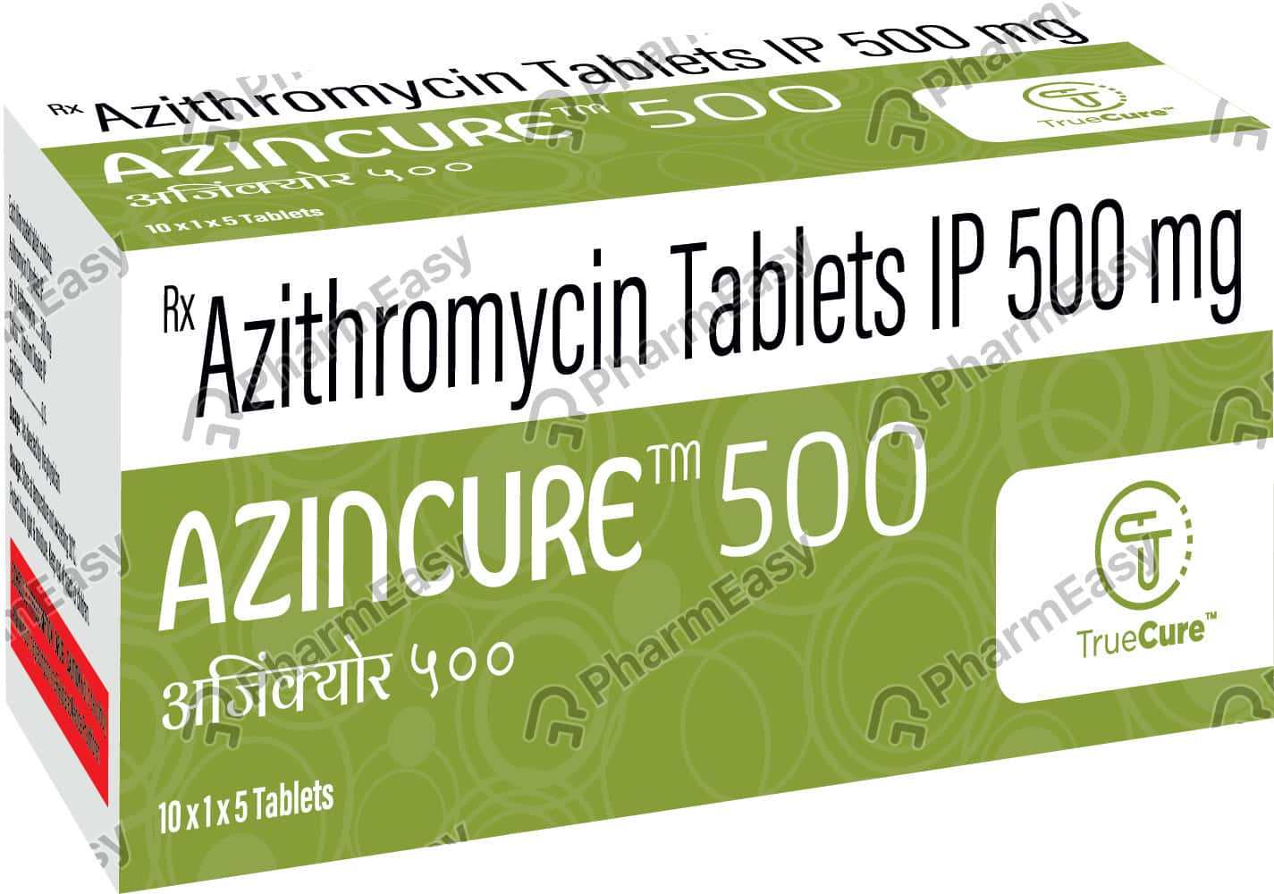 Azincure 500 MG Tablet (5): Uses, Side Effects, Price & Dosage | PharmEasy