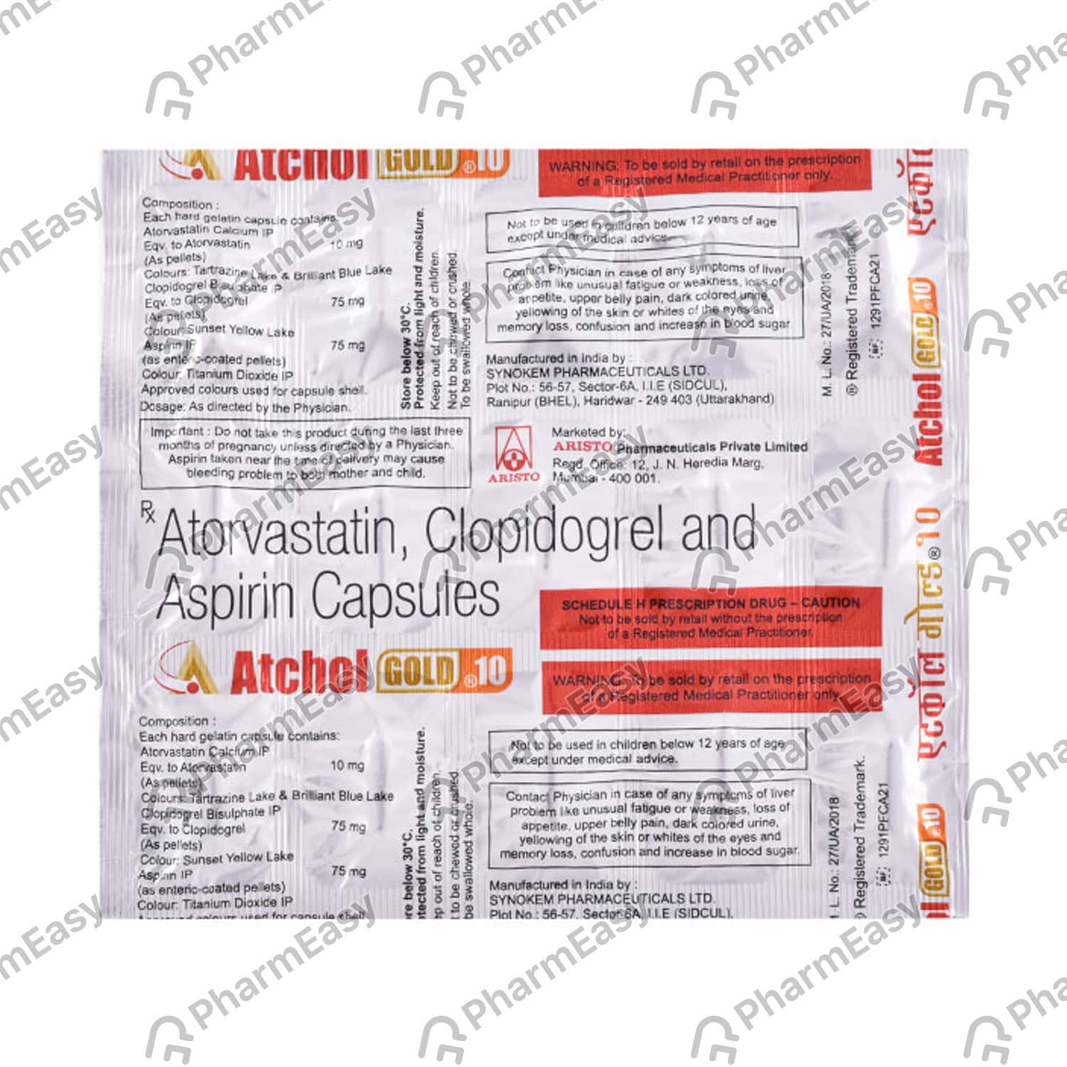 Atchol Gold 10mg Strip Of 15 Capsules: Uses, Side Effects, Price ...