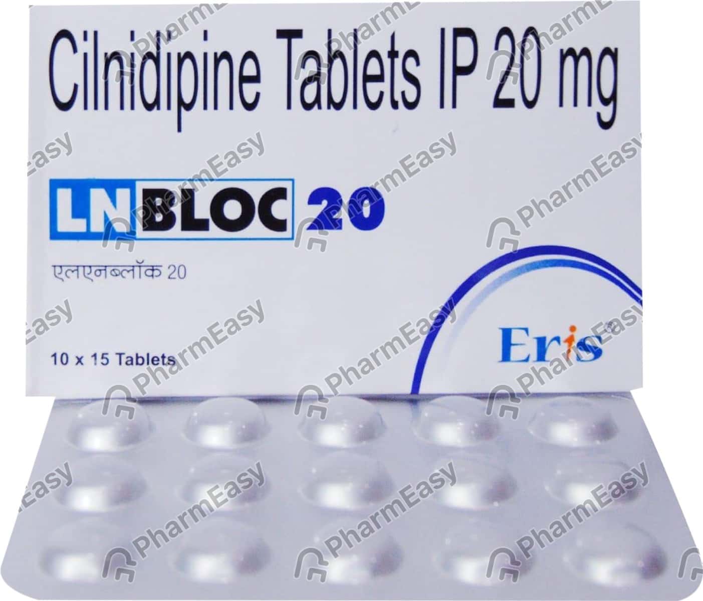 Lnbloc 20 MG Tablet (15): Uses, Side Effects, Price & Dosage | PharmEasy