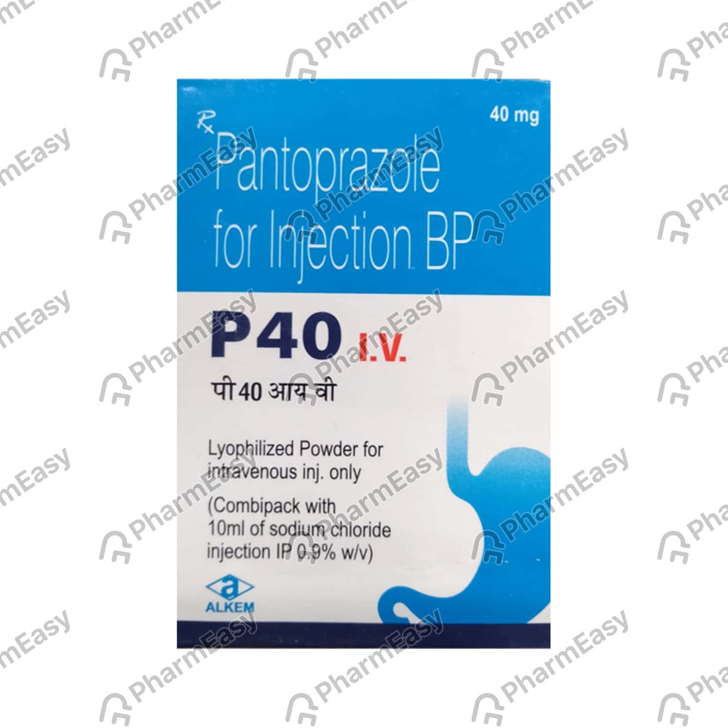 P 40 40 MG Injection (10): Uses, Side Effects, Price & Dosage | PharmEasy