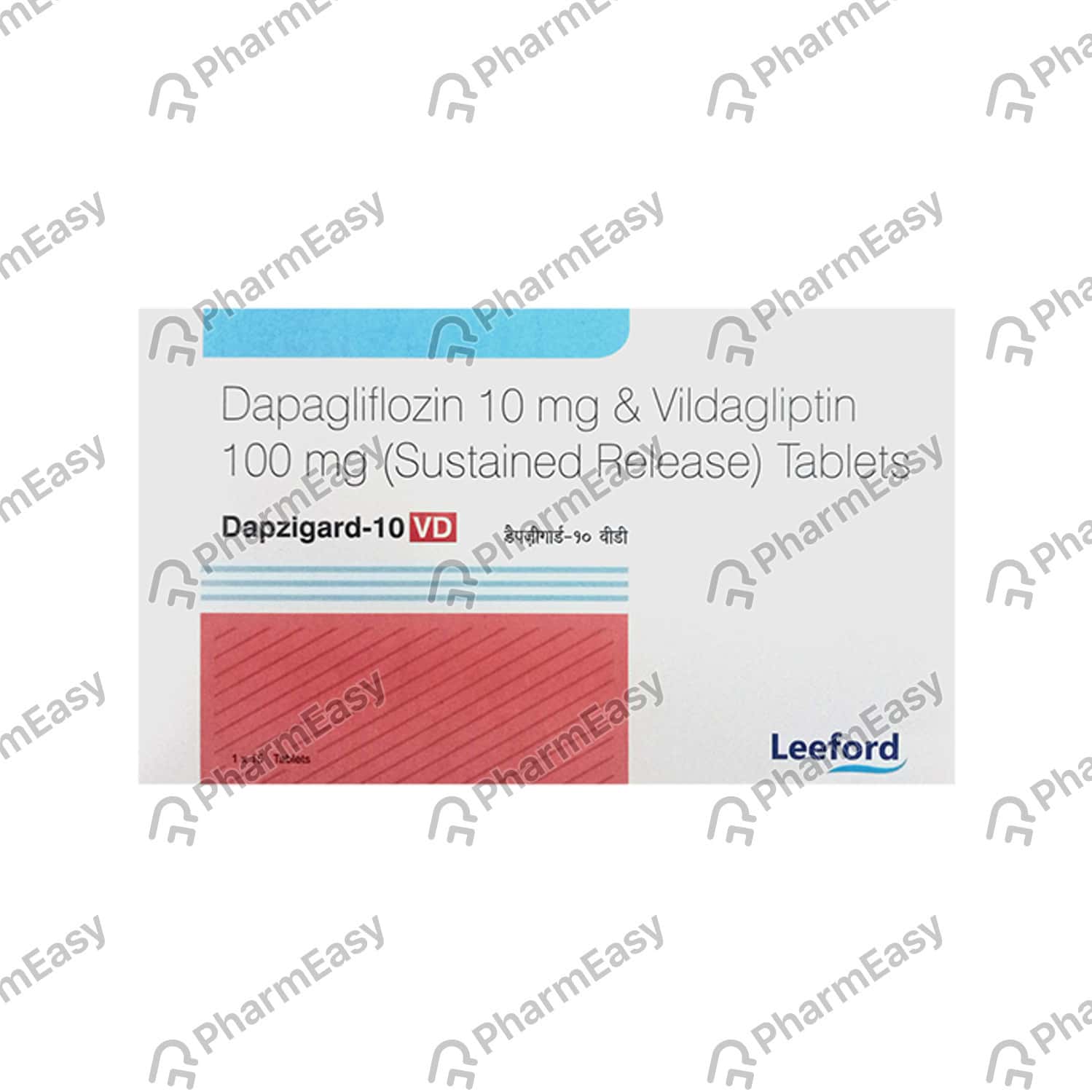 Dapzigard S 100mg Strip Of 15 Tablets: Uses, Side Effects, Price & Dosage | PharmEasy