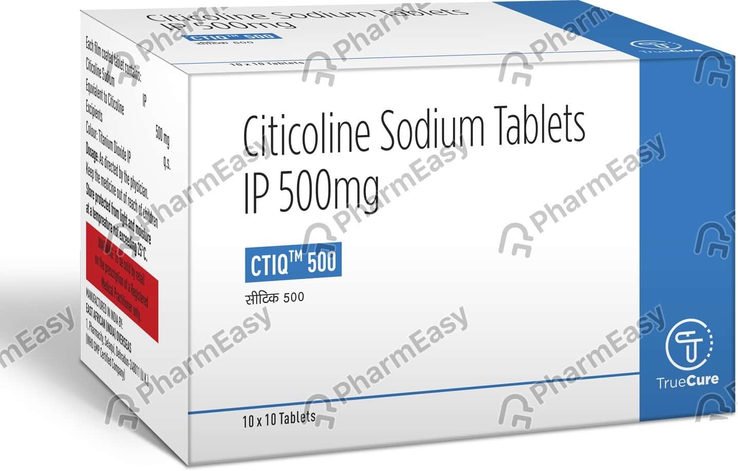 Citizac 500 MG Tablet (10): Uses, Side Effects, Price, Dosage ...