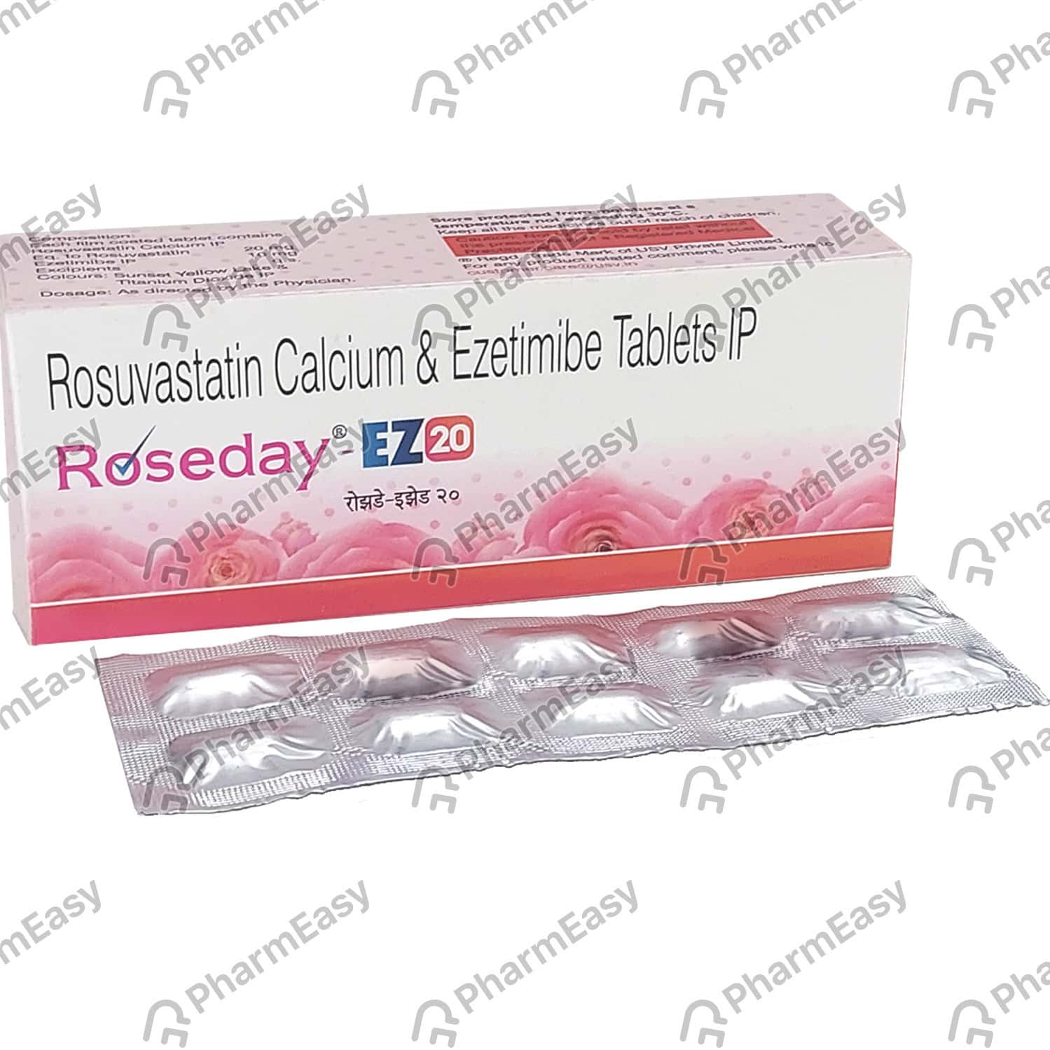 Buy Roseday Ez 20mg Strip Of 10 Tablets Online at Flat 15% OFF | PharmEasy