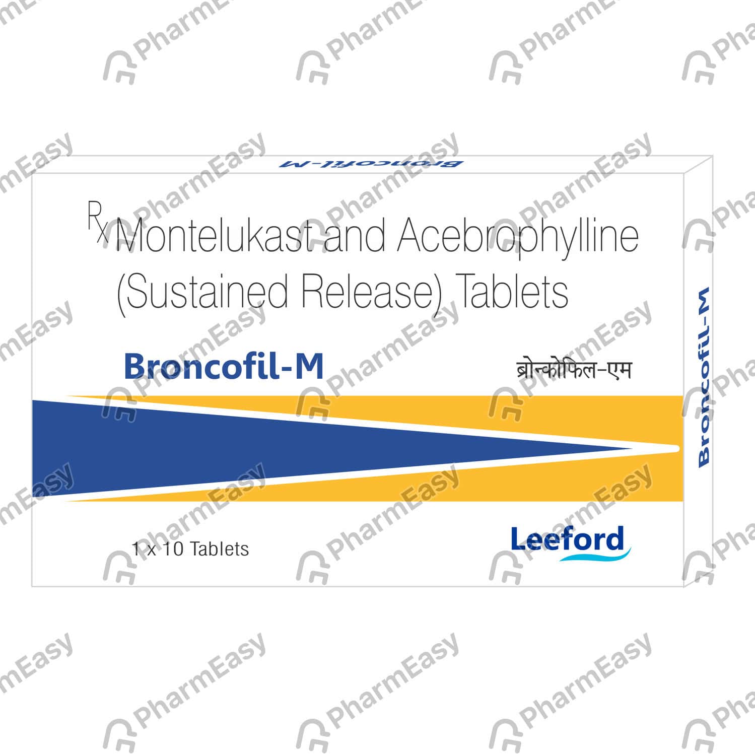 Buy Broncofil M Strip Of 10 Tablets Online & Save Up to 24% at PharmEasy