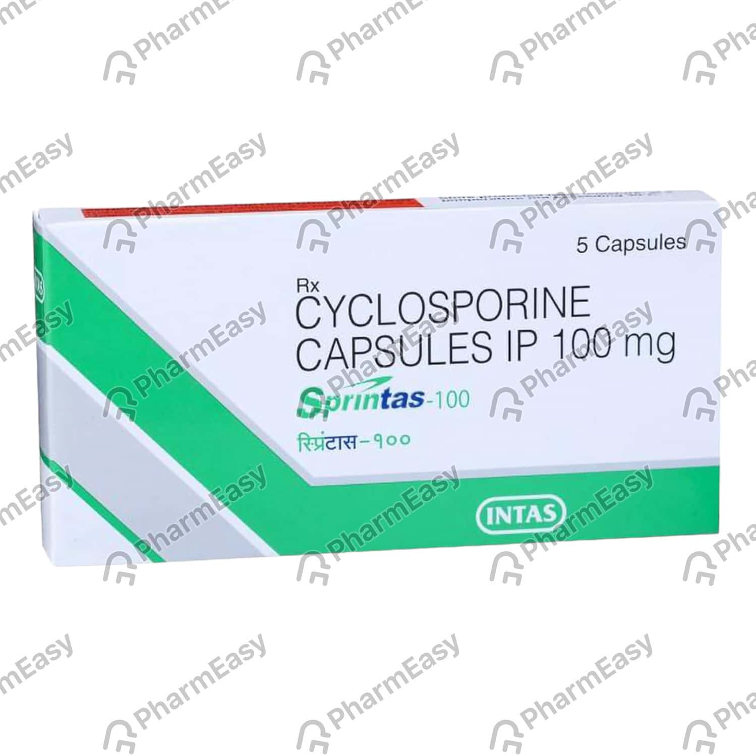 Sprintas 100 MG Capsule (5): Uses, Side Effects, Price & Dosage | PharmEasy