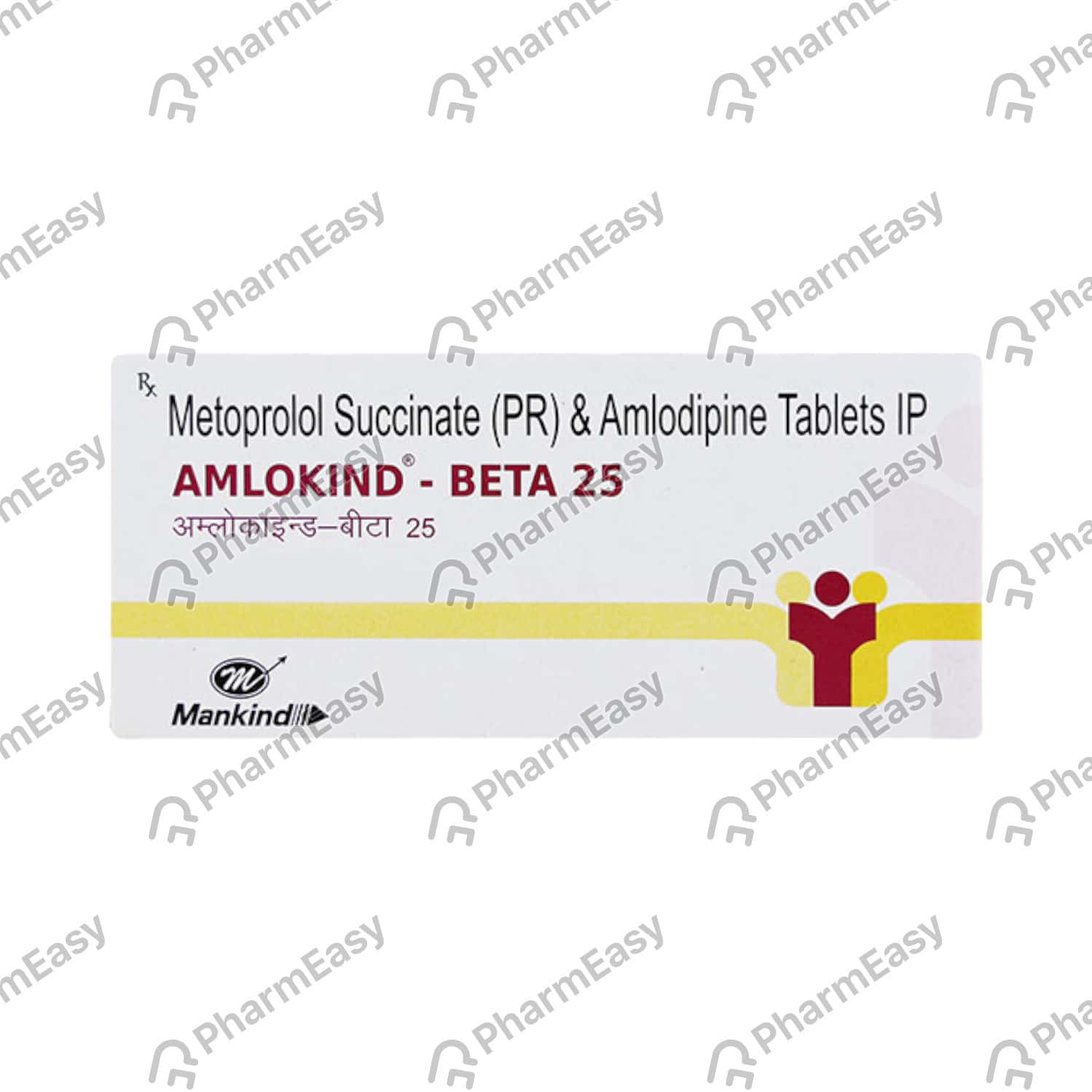 Amlokind Beta 25mg Strip Of 10 Tablets: Uses, Side Effects, Price ...