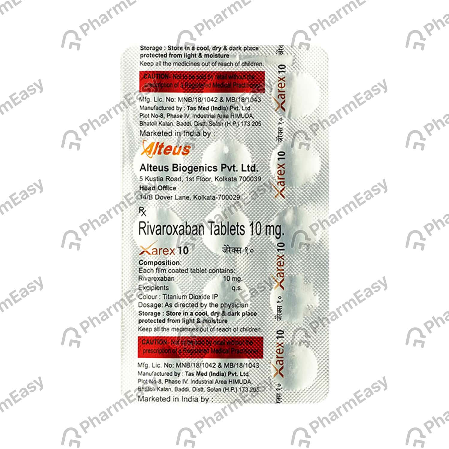 Xarex 10 MG Tablet (10): Uses, Side Effects, Price & Dosage | PharmEasy