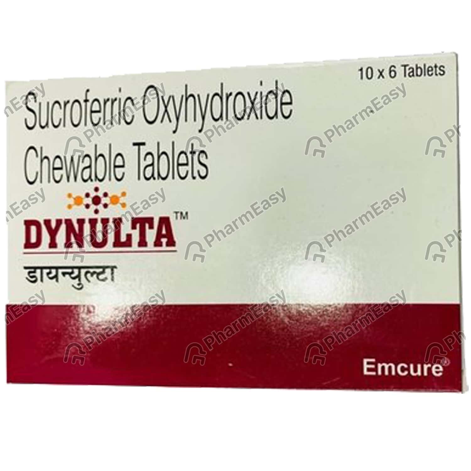 Buy Dynulta 2500 MG Chewable Tablet (6) Online at Flat 18% OFF* | PharmEasy