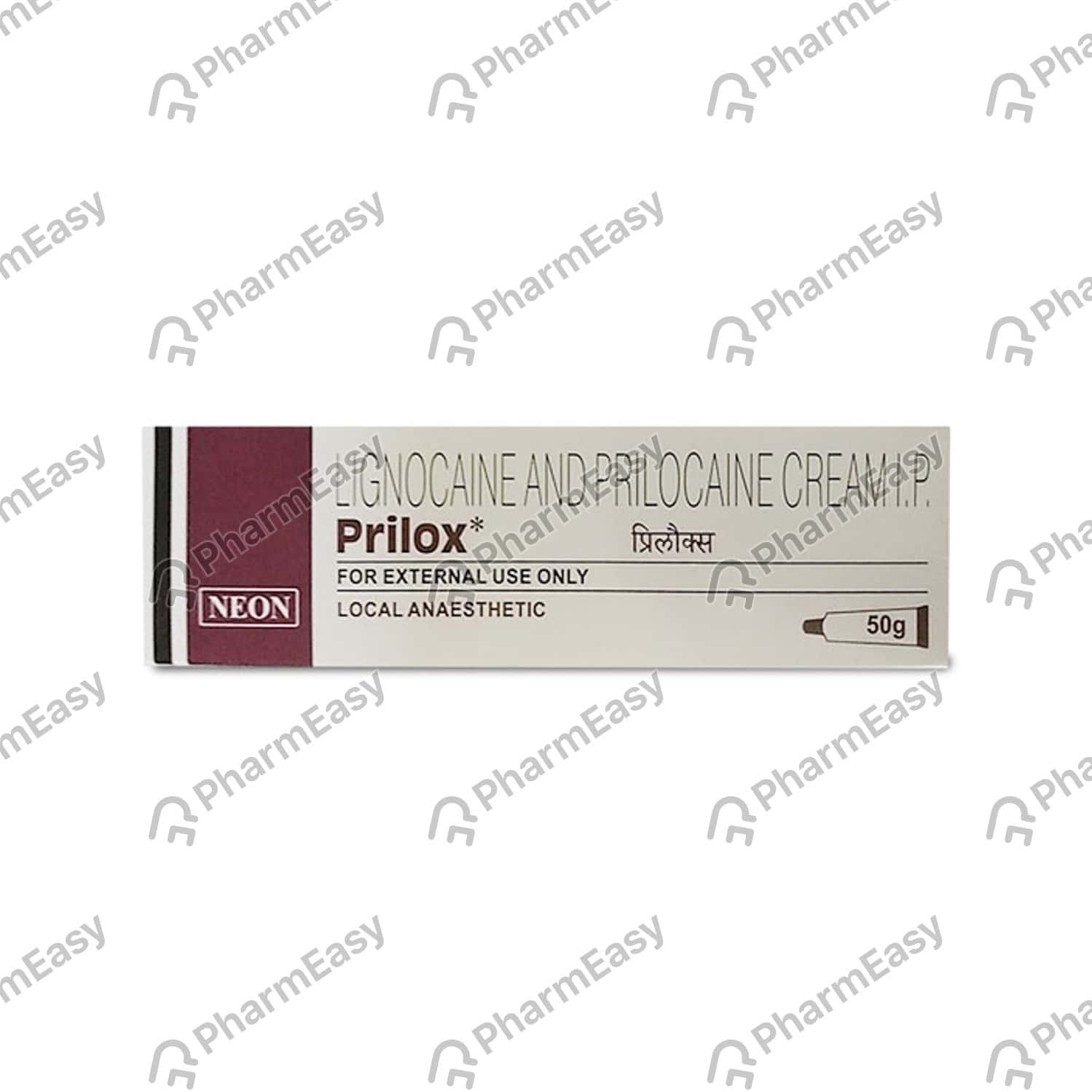 Prilox Tube Of 50gm Cream: Uses, Side Effects, Price & Dosage | PharmEasy