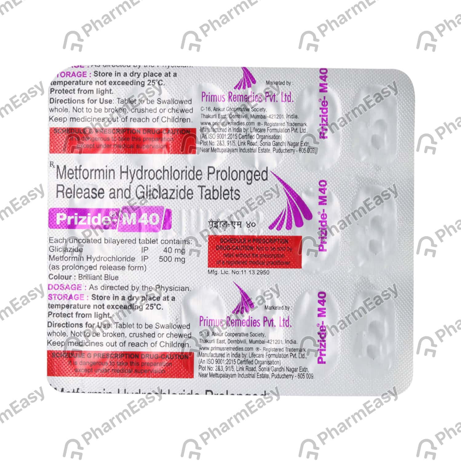 Xzid M 80mg Strip Of 10 Tablets: Uses, Side Effects, Price & Dosage ...