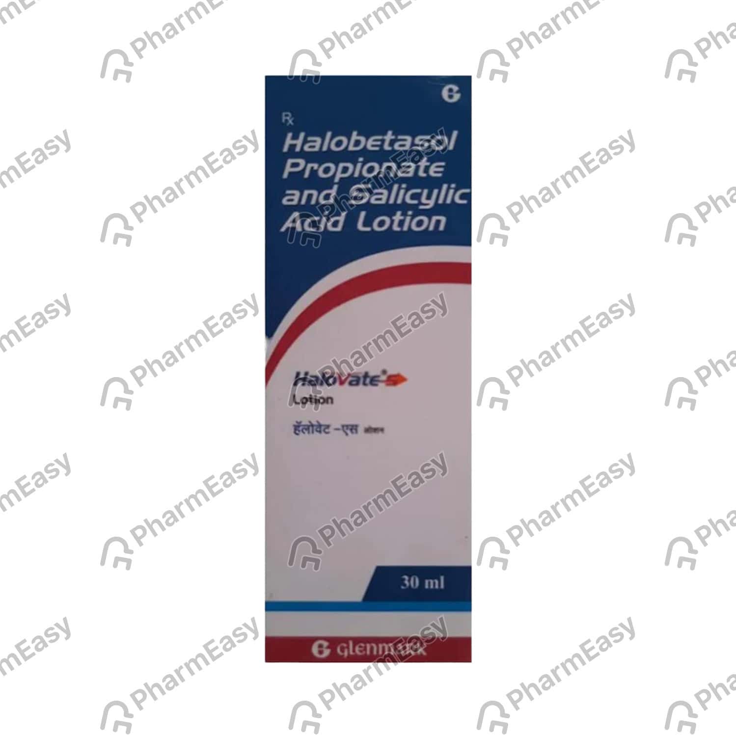 Halovate S Bottle Of 30ml Lotion: Uses, Side Effects, Price & Dosage ...