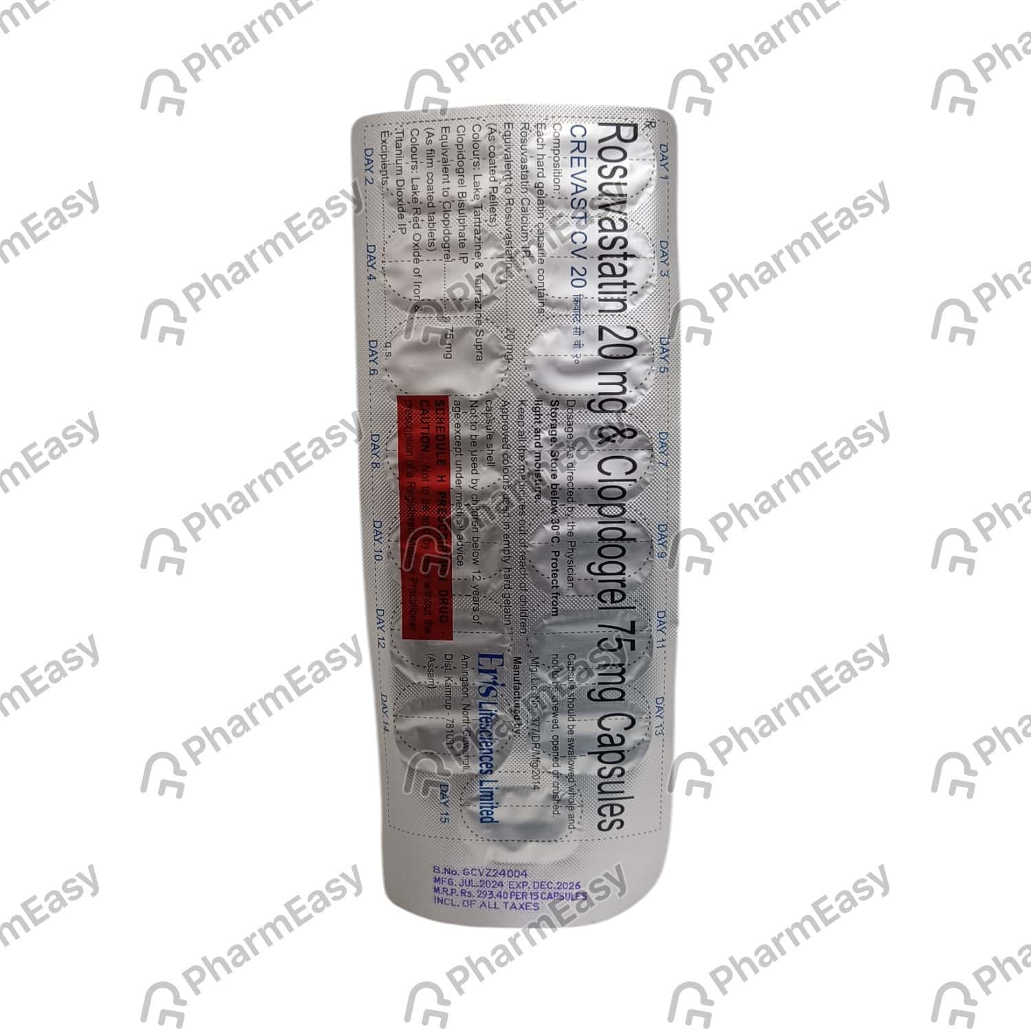 Crevast Cv 20mg Strip Of 15 Capsules: Uses, Side Effects, Price ...