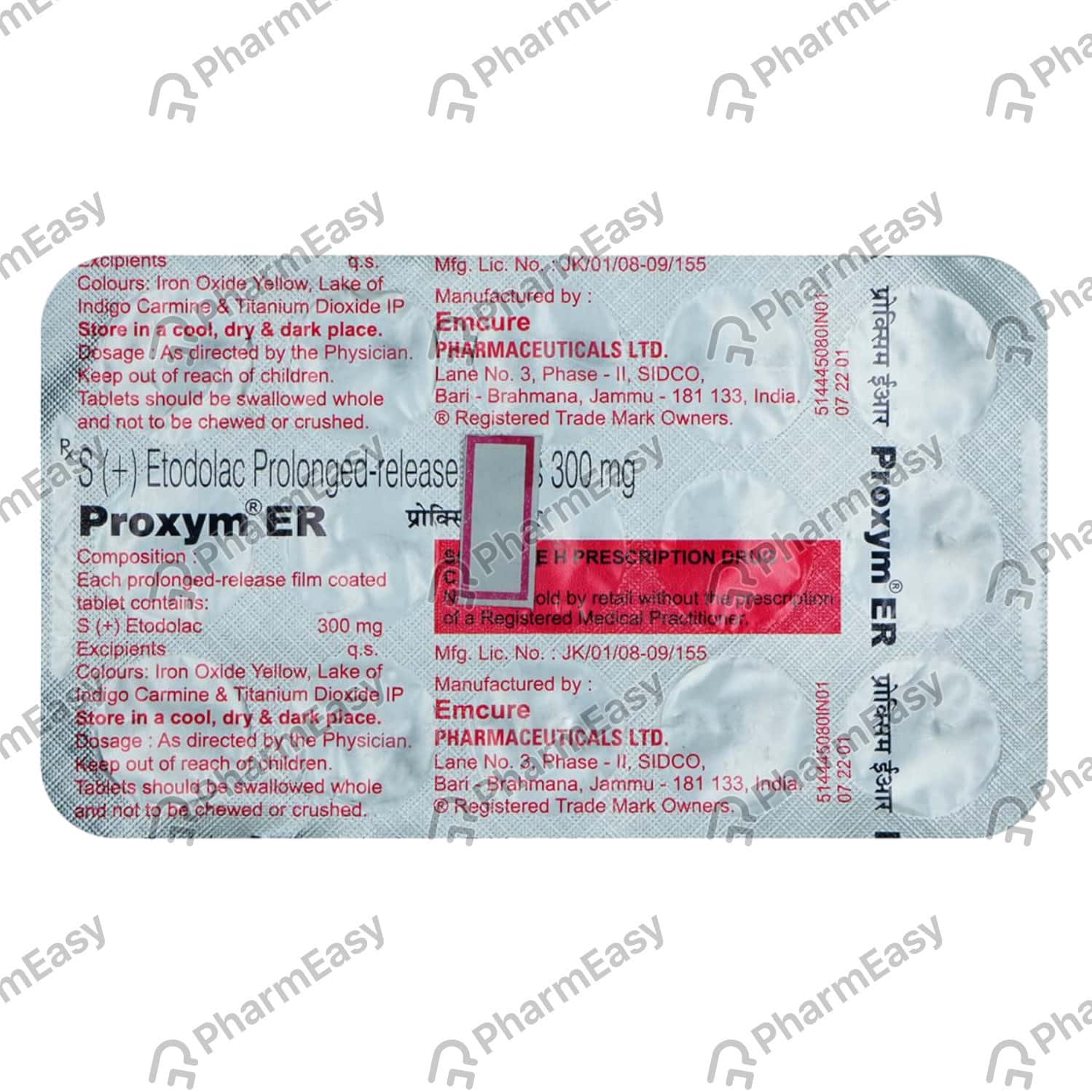 Buy Proxym Er 300 MG Tablet (15) Online at Flat 15% OFF | PharmEasy