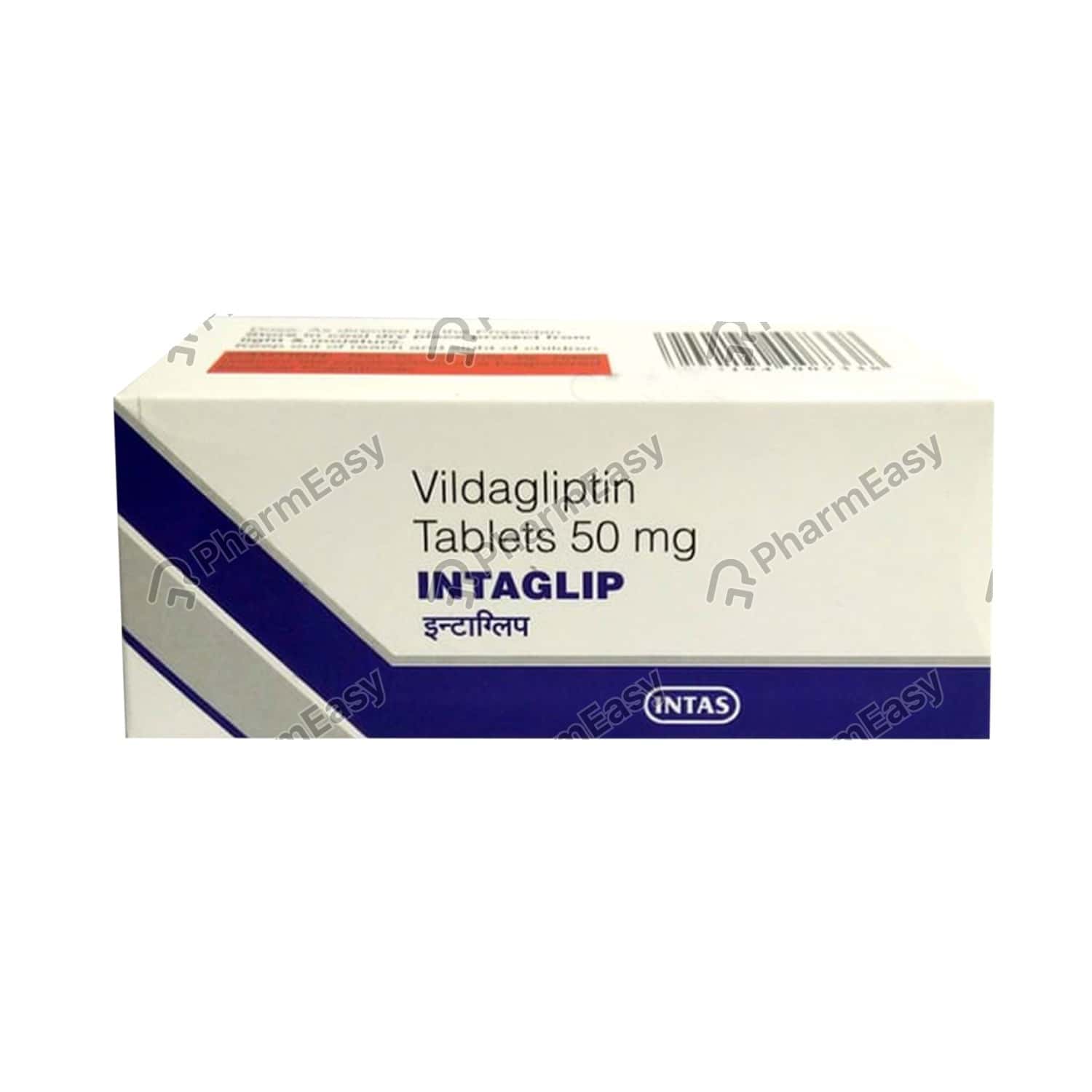 Buy Intaglip 50 MG Tablet (10) Online at Flat 18% OFF* | PharmEasy