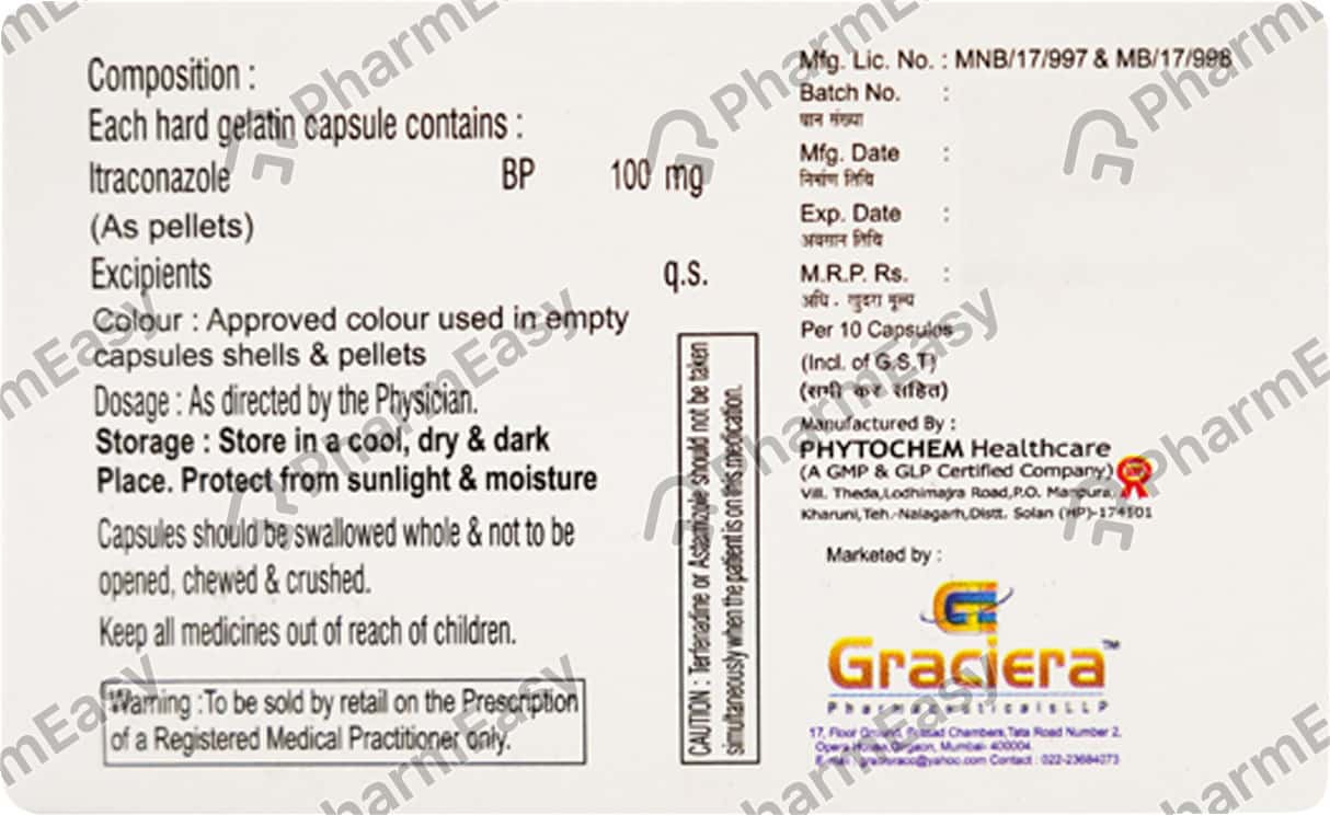 Grita 100 MG Capsule (10): Uses, Side Effects, Price & Dosage | PharmEasy