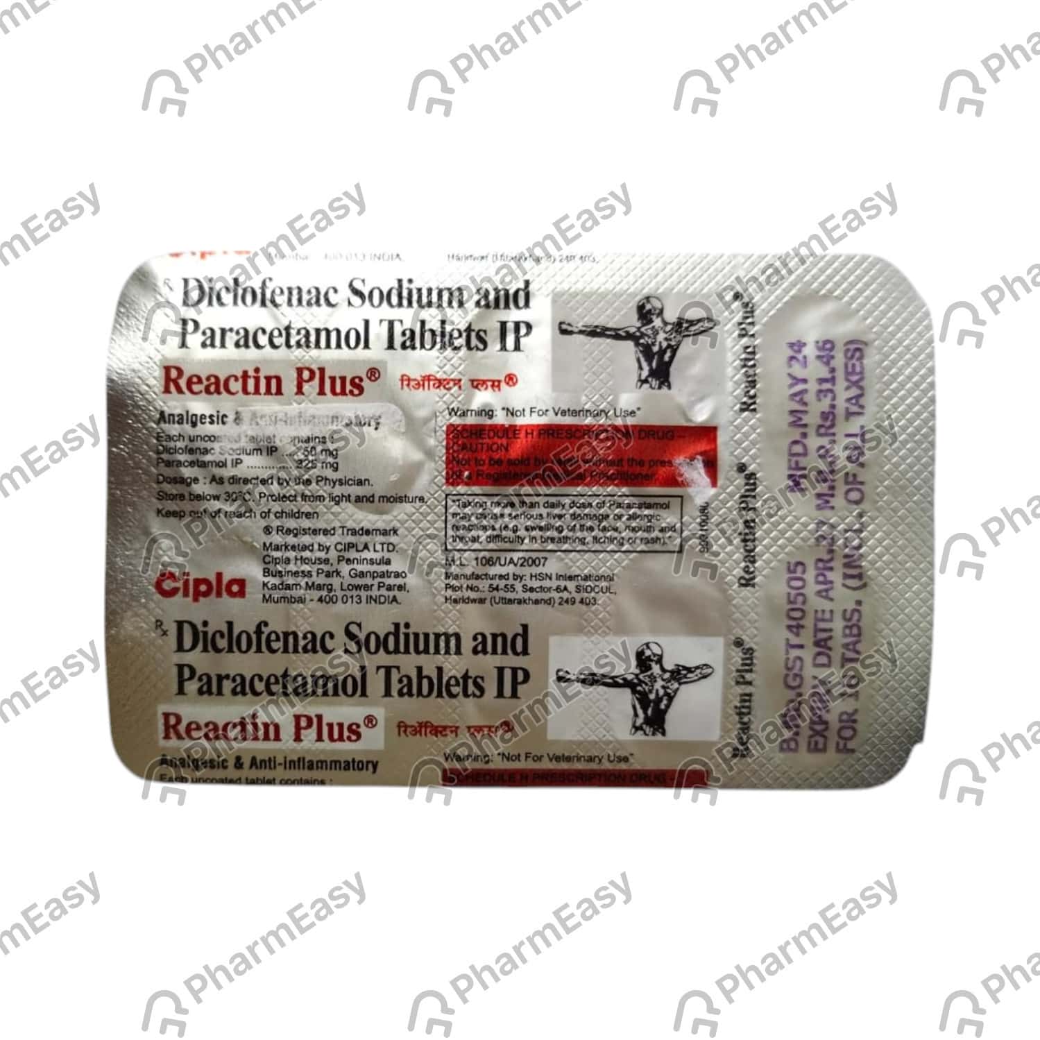 Reactin Plus Strip Of 10 Tablets (Green): Uses, Side Effects, Price ...