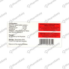 Buy Volga R 0.3/1mg Strip Of 15 Tablets Online at Flat 15% OFF | PharmEasy