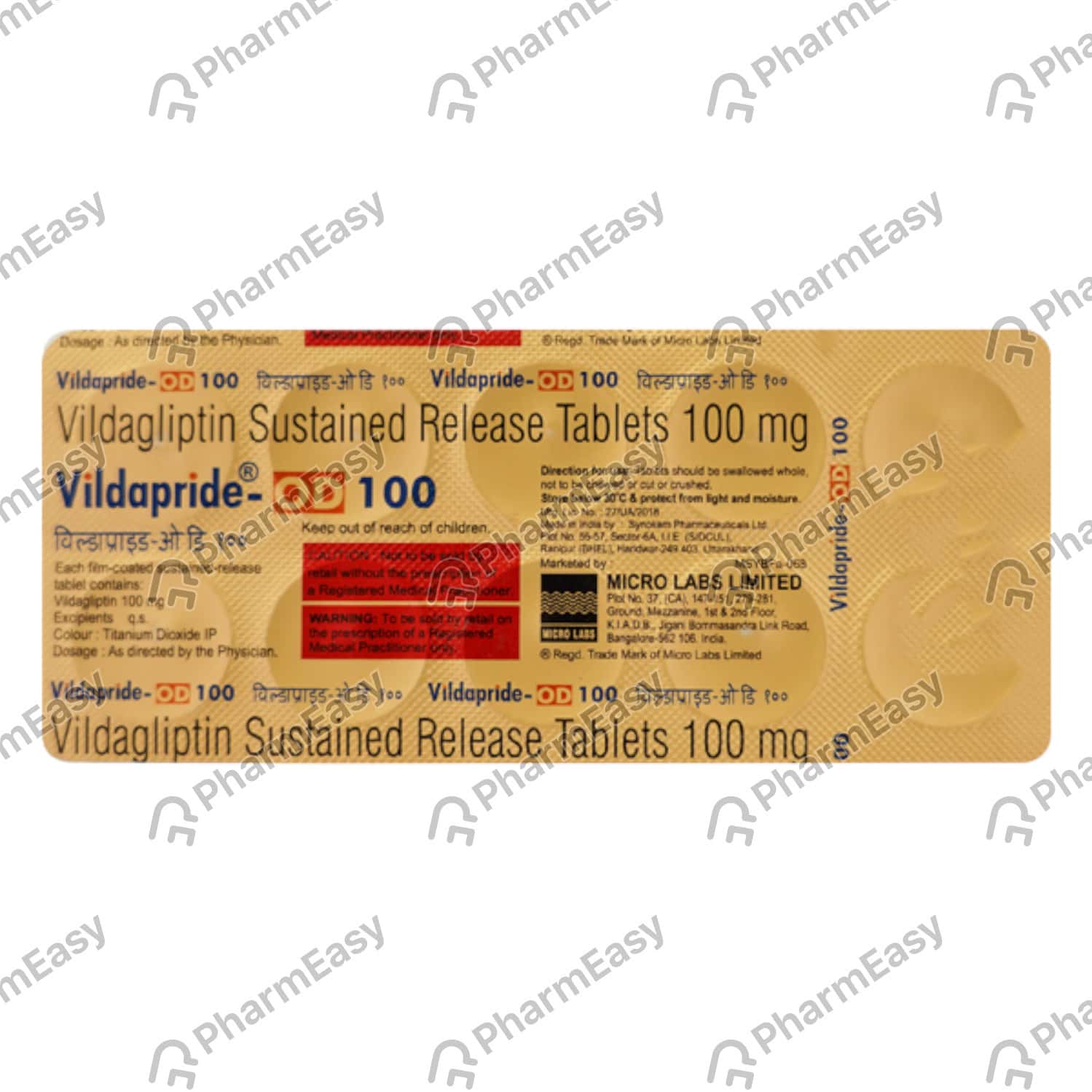 विल्डाप्राइड ओडी 100 टैबलेट (Vildapride Od 100 in Hindi) : उपयोग, साइड ...