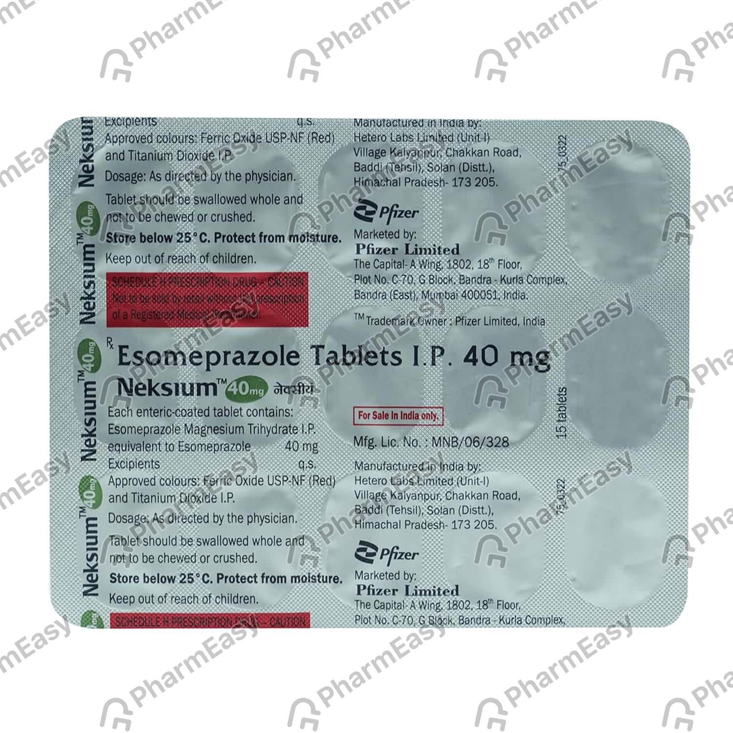 Neksium 40 MG Tablet (15): Uses, Side Effects, Price & Dosage | PharmEasy
