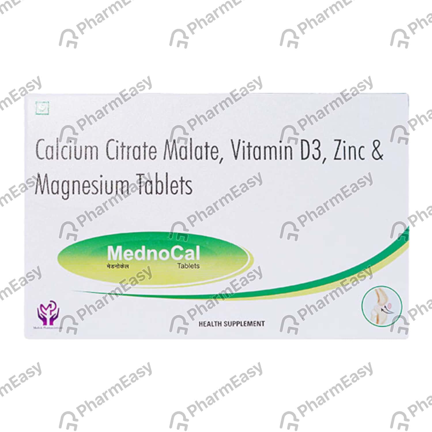 Buy Mednocal Strip Of 10 Tablets Online at Flat 15% OFF | PharmEasy