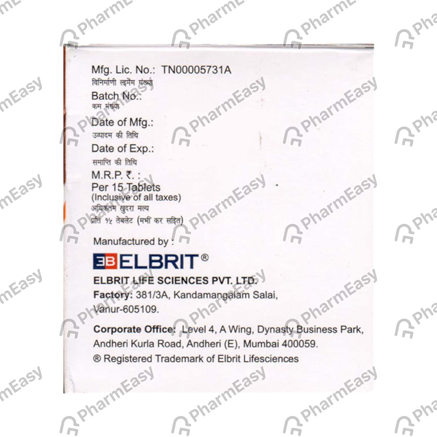 Triglimibrit 2mg Strip Of 15 Tablets: Uses, Side Effects, Price ...