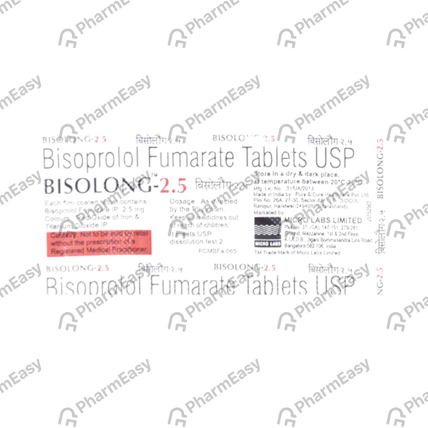 Bisolong 2.5 MG Tablet (10): Uses, Side Effects, Price & Dosage | PharmEasy