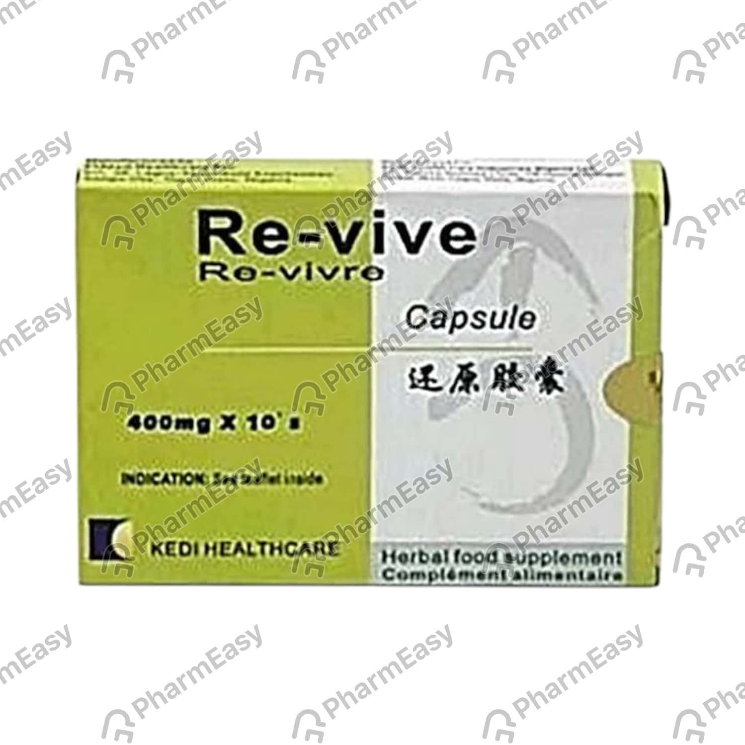Buy Revive Gold Strip Of 10 Tablets Online at Flat 15% OFF | PharmEasy